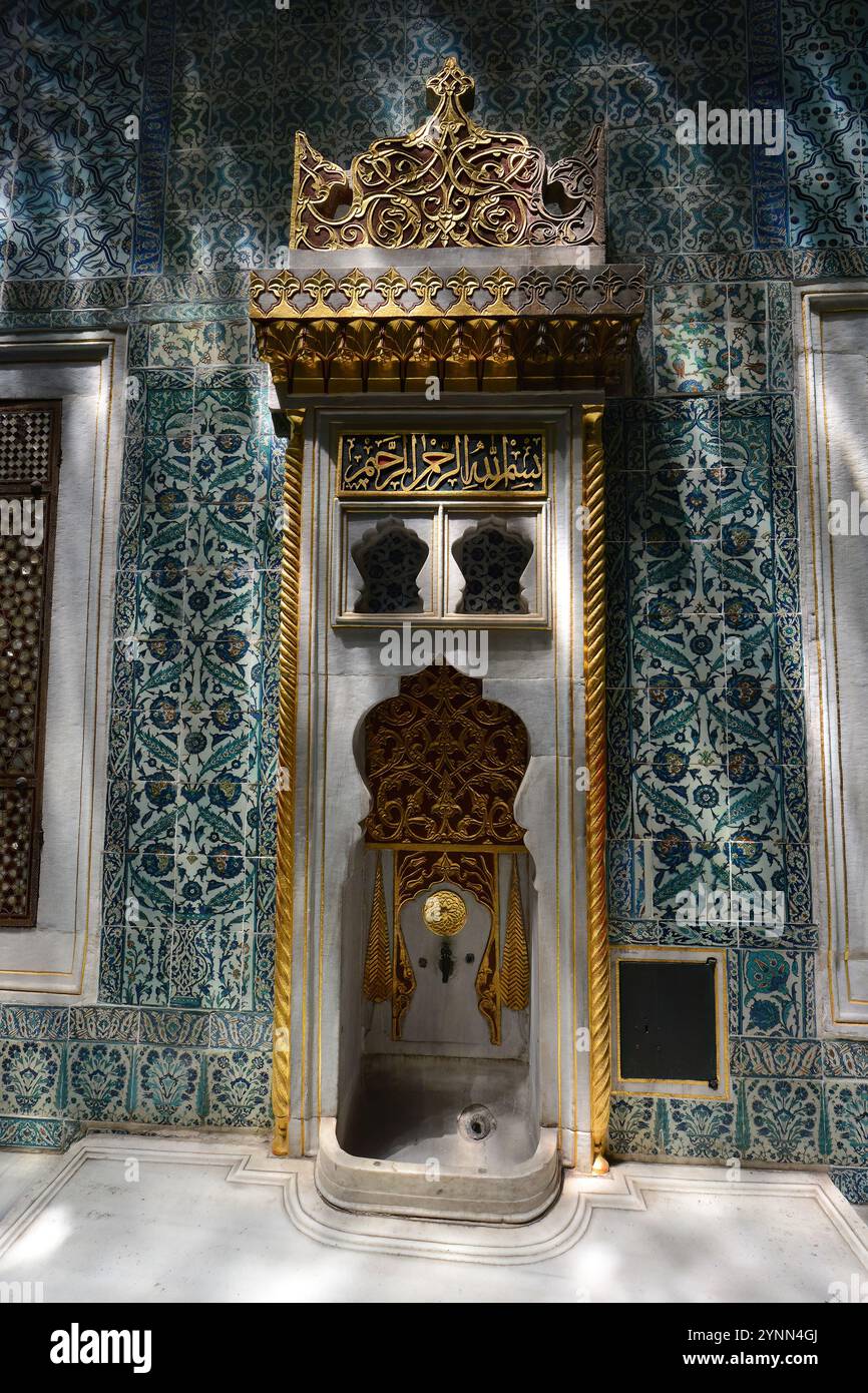 Harem, Harem-i Hümayûn, Topkapı Palace, Topkapı Saray, Istanbul, Turkey ...