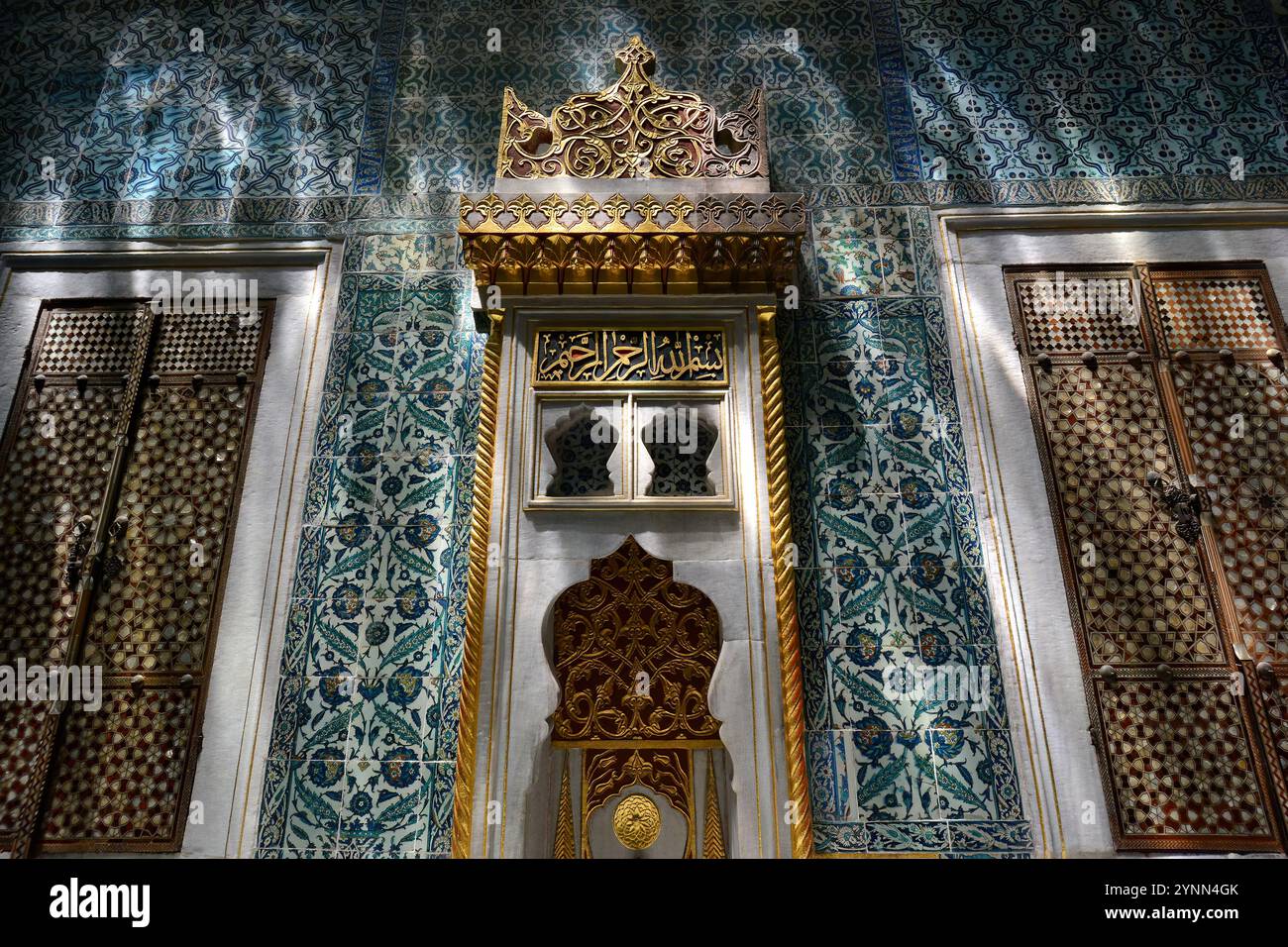 Harem, Harem-i Hümayûn, Topkapı Palace, Topkapı Saray, Istanbul, Turkey ...