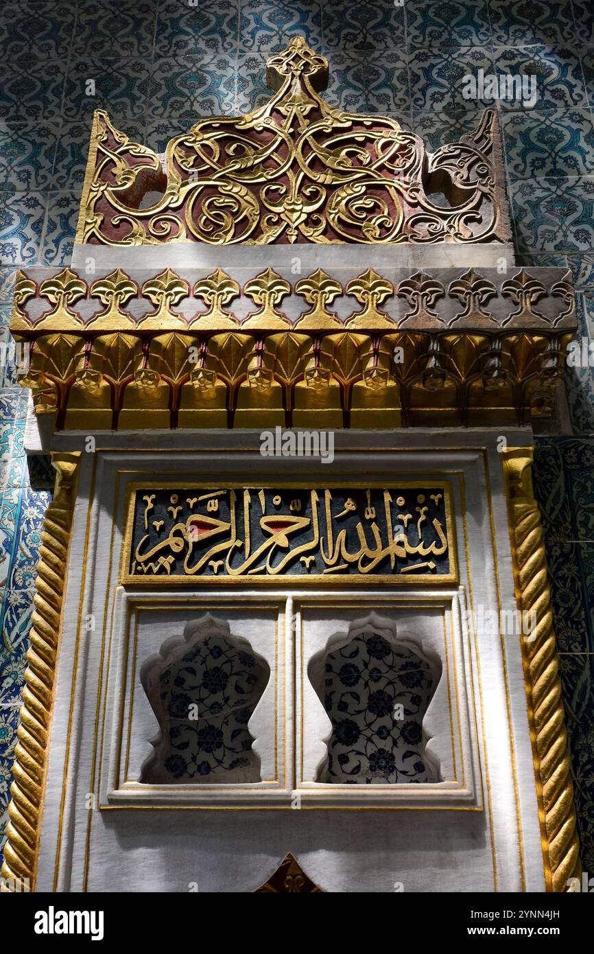 Harem, Harem-i Hümayûn, Topkapı Palace, Topkapı Saray, Istanbul, Turkey ...