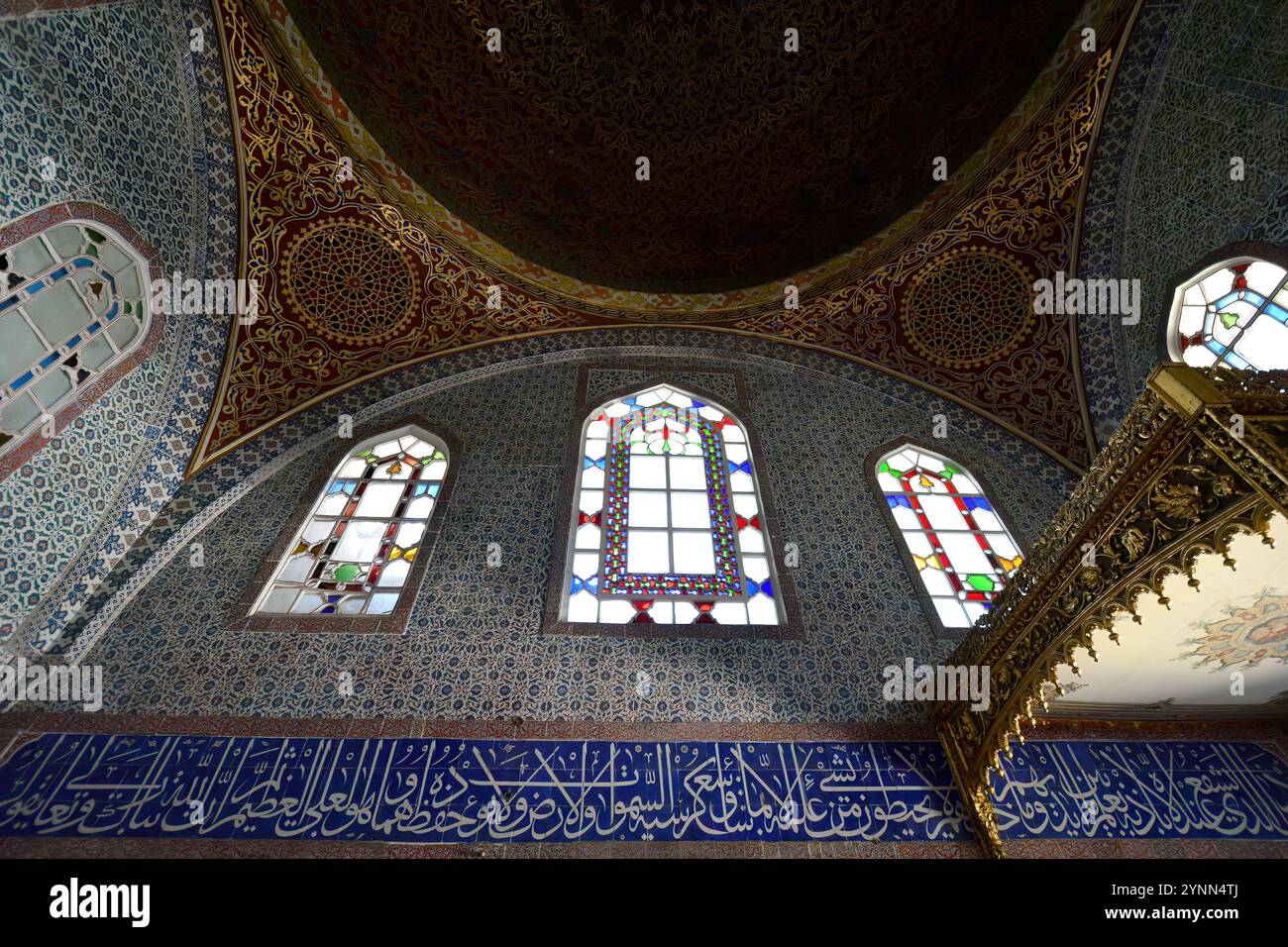 Harem, Harem-i Hümayûn, Topkapı Palace, Topkapı Saray, Istanbul, Turkey ...