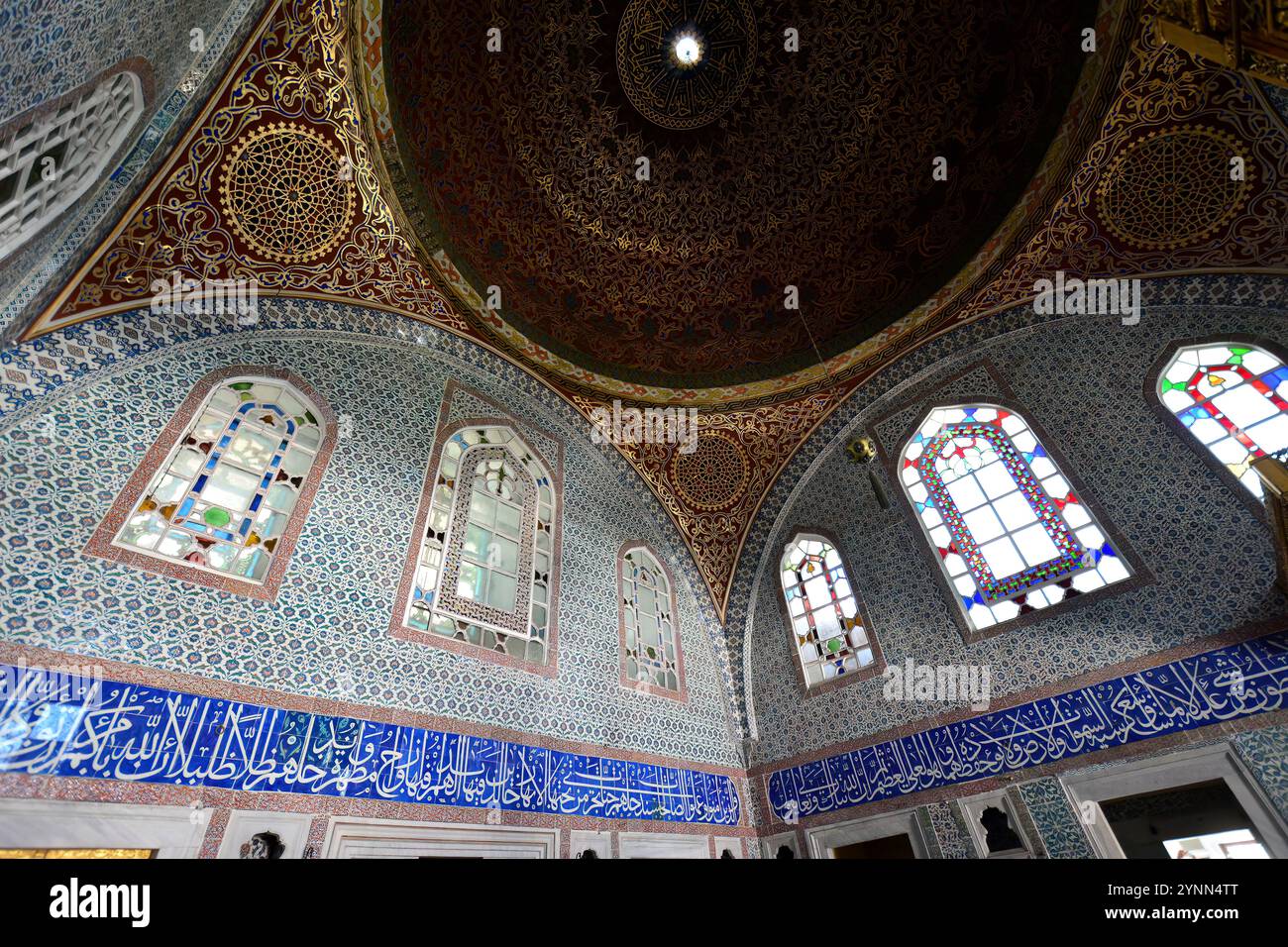 Harem, Harem-i Hümayûn, Topkapı Palace, Topkapı Saray, Istanbul, Turkey ...