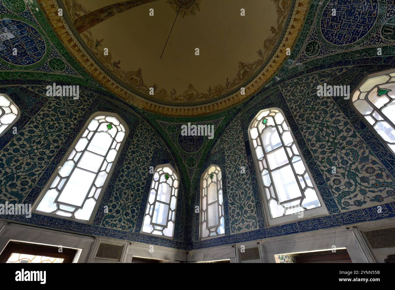 Harem, Harem-i Hümayûn, Topkapı Palace, Topkapı Saray, Istanbul, Turkey ...