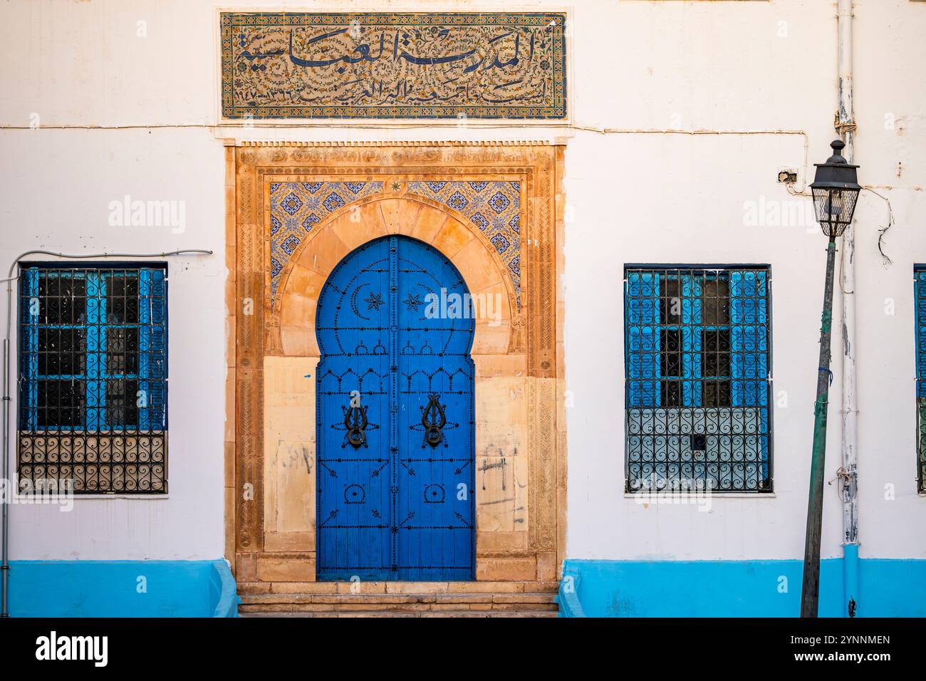 Photo of moody, traditional Arabic door at the medina of Sfax, Tunisia ...