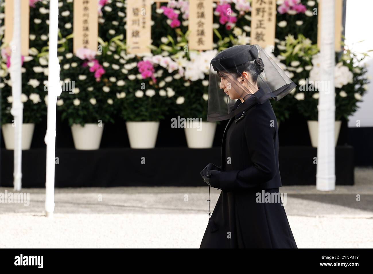 Princess yuriko funeral hi-res stock photography and images - Alamy