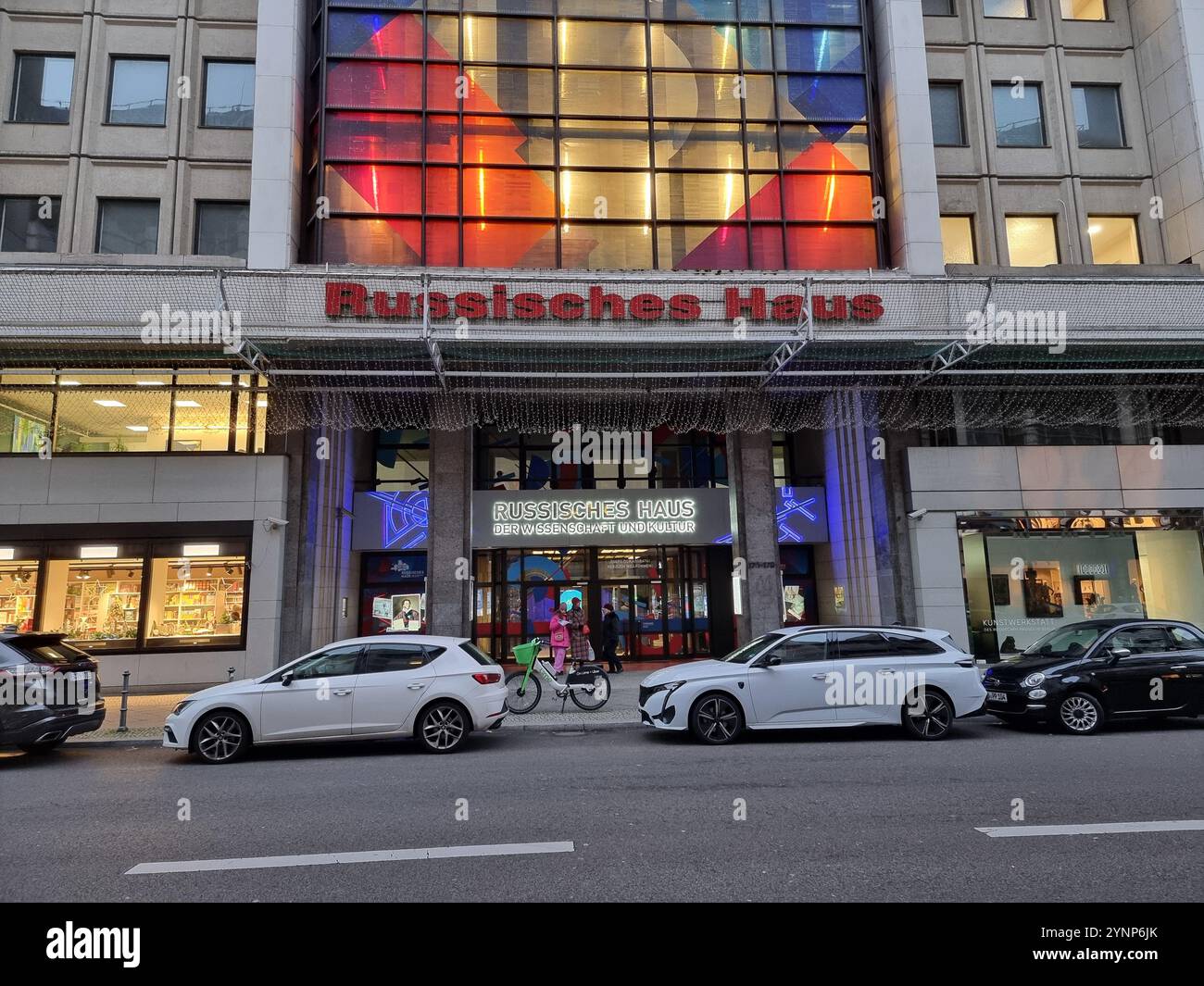 Soviet house of science and culture hi-res stock photography and images ...