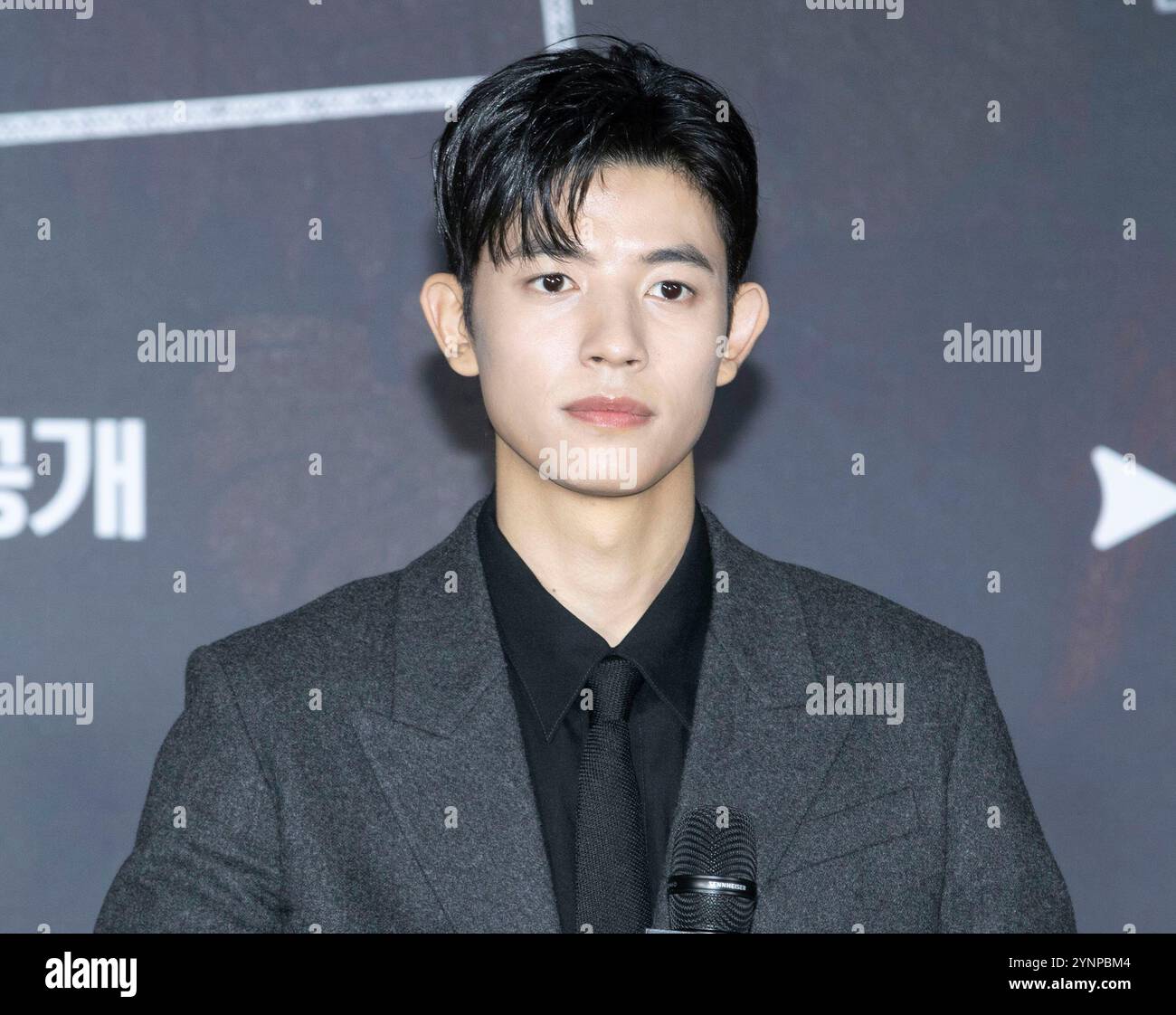 Seoul, South Korea. 26th Nov, 2024. South Korean actor Lomon, attends a ...