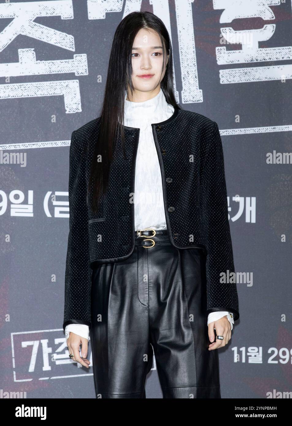 Seoul, South Korea. 26th Nov, 2024. South Korean actress Lee Soo-hyun, attends a photocall for ...