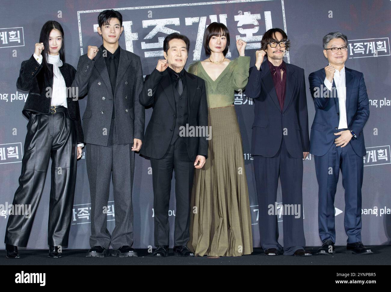 Seoul, South Korea. 26th Nov, 2024. (L to R) South Korean actors Lee ...