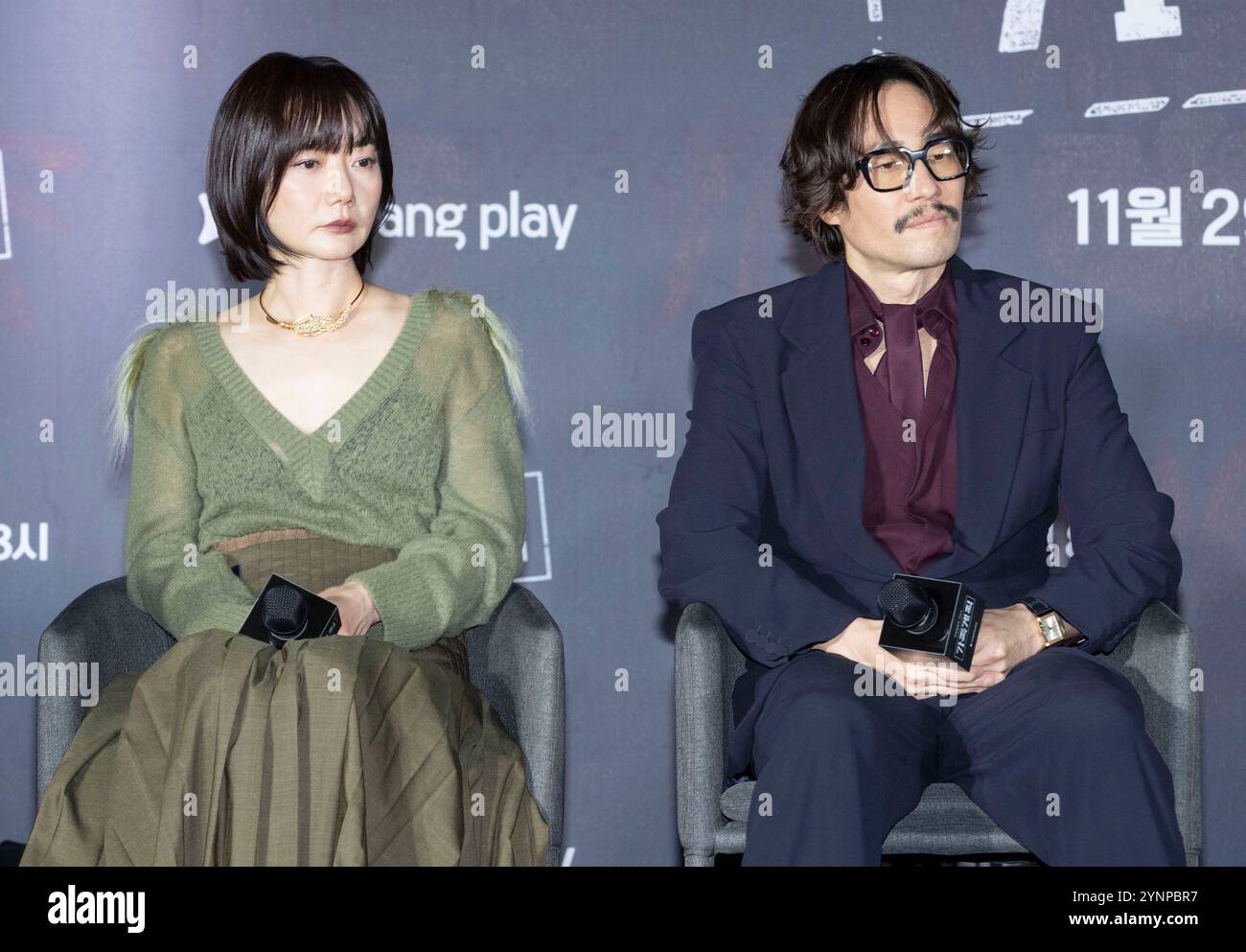 Seoul, South Korea. 26th Nov, 2024. (L to R) South Korean actors Bae ...