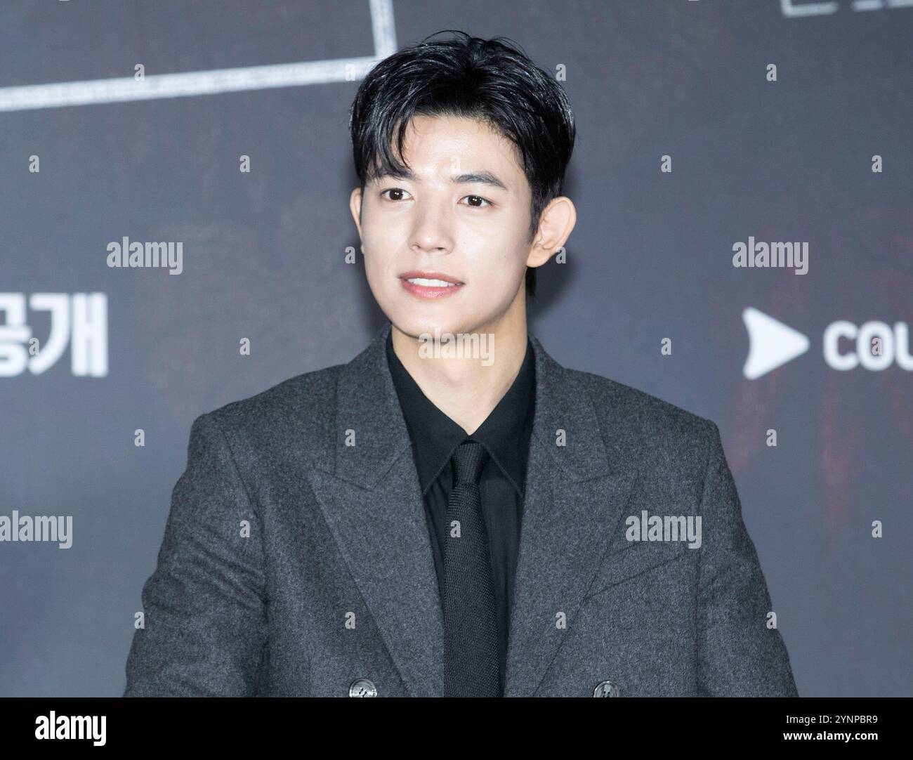 Seoul, South Korea. 26th Nov, 2024. South Korean actor Lomon, attends a ...