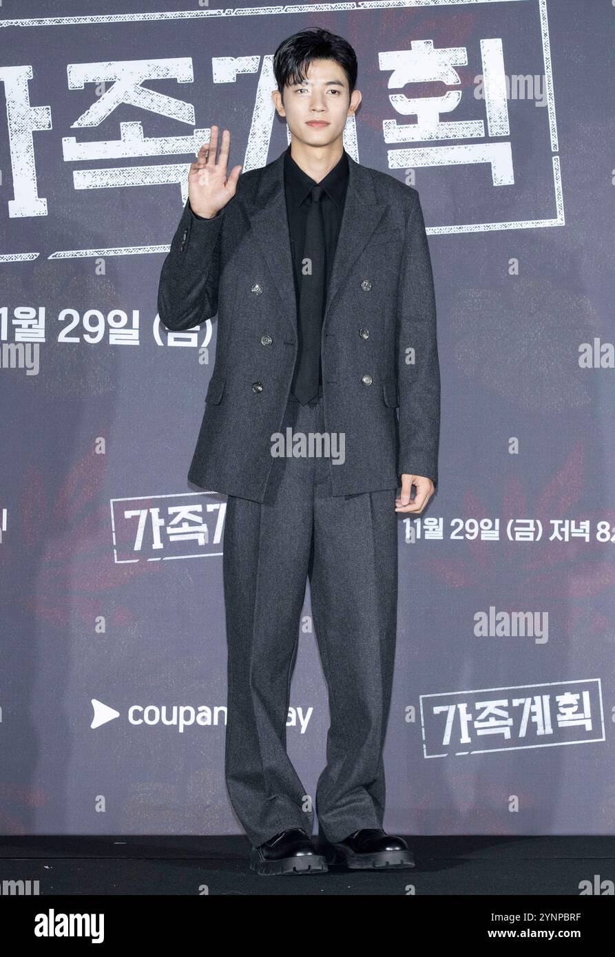 Seoul, South Korea. 26th Nov, 2024. South Korean actor Lomon, attends a ...