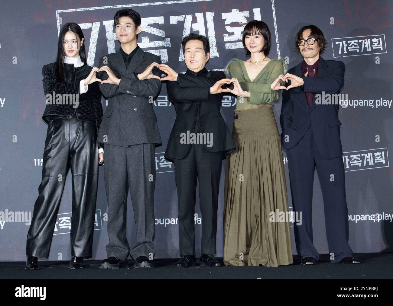 Seoul, South Korea. 26th Nov, 2024. (L to R) South Korean actors Lee ...