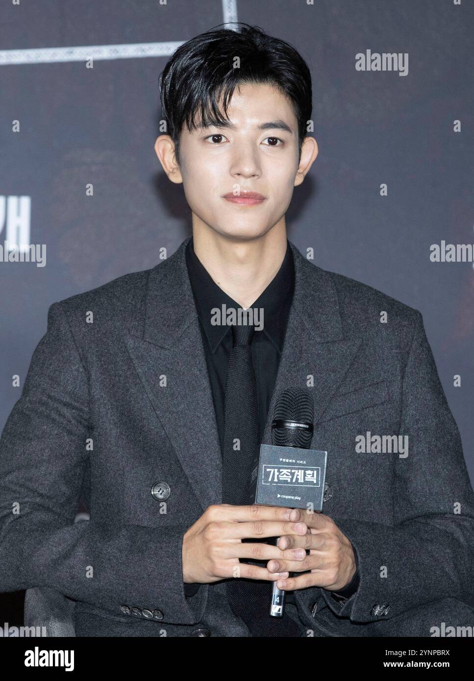 Seoul, South Korea. 26th Nov, 2024. South Korean actor Lomon, attends a ...