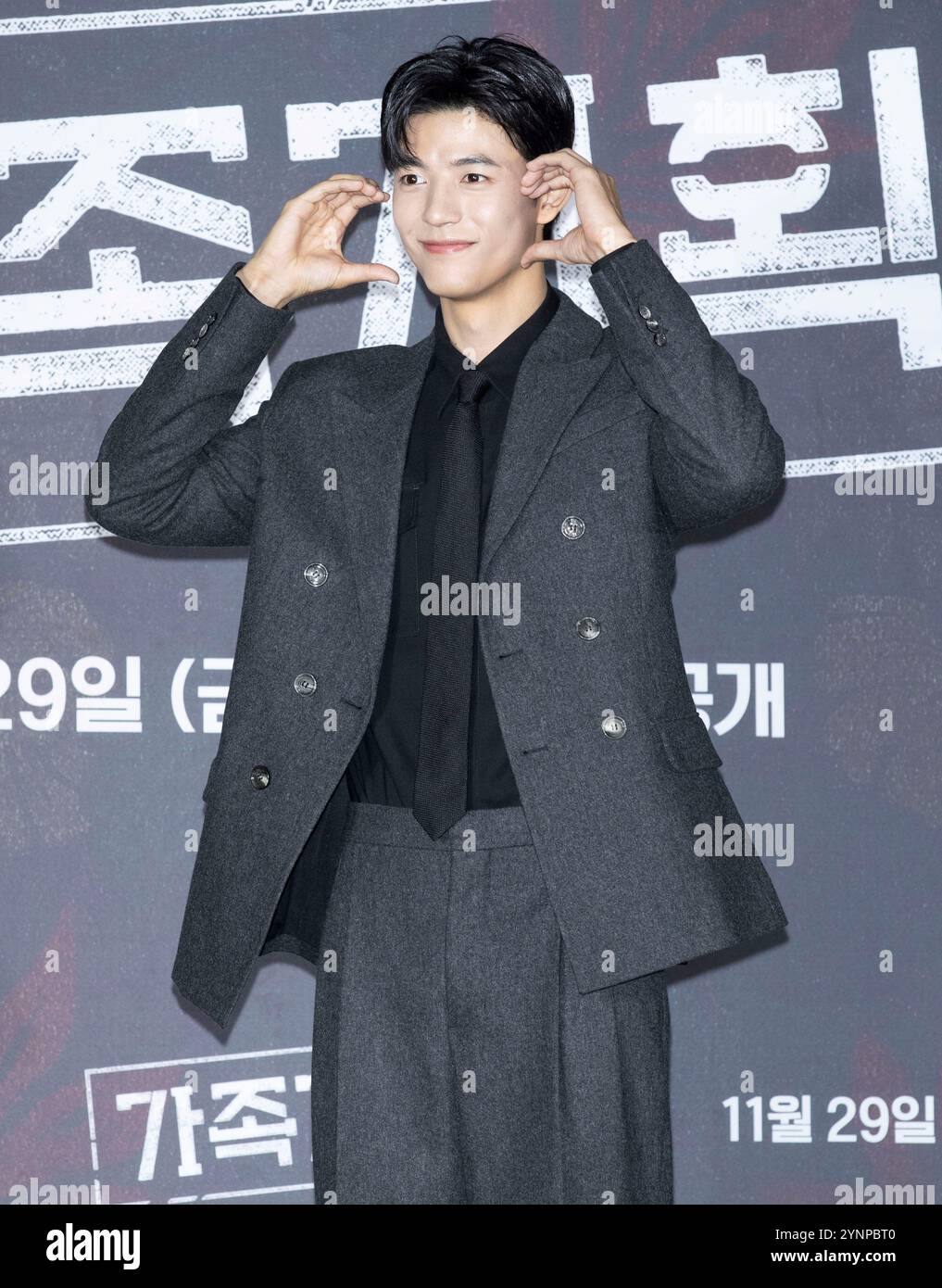 Seoul, South Korea. 26th Nov, 2024. South Korean actor Lomon, attends a ...