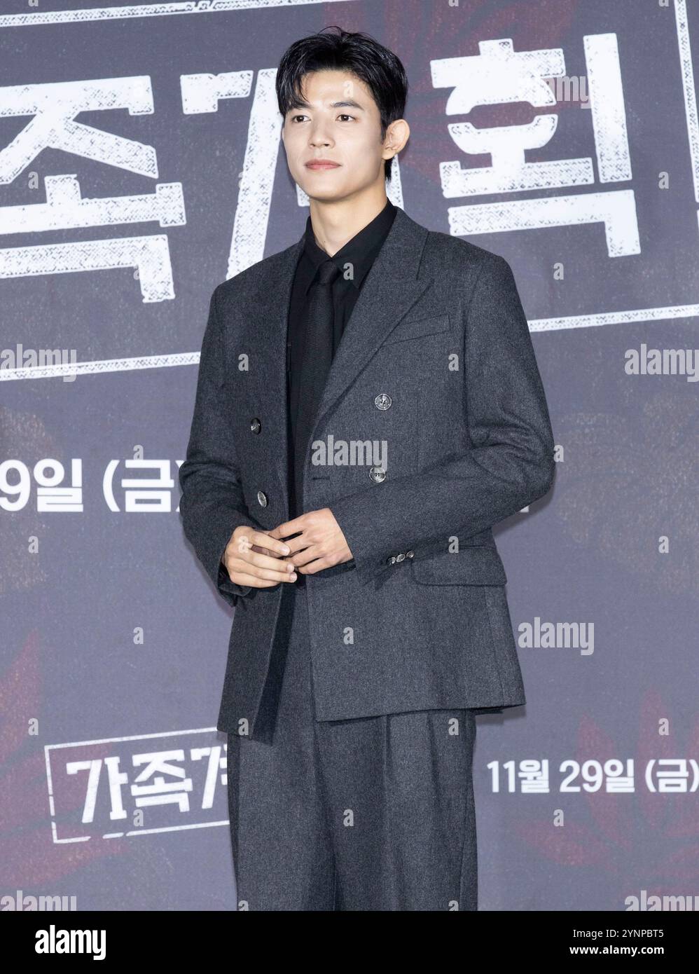 Seoul, South Korea. 26th Nov, 2024. South Korean actor Lomon, attends a ...