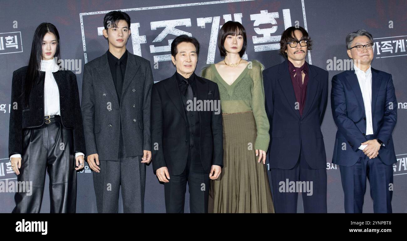 Seoul, South Korea. 26th Nov, 2024. (L to R) South Korean actors Lee ...