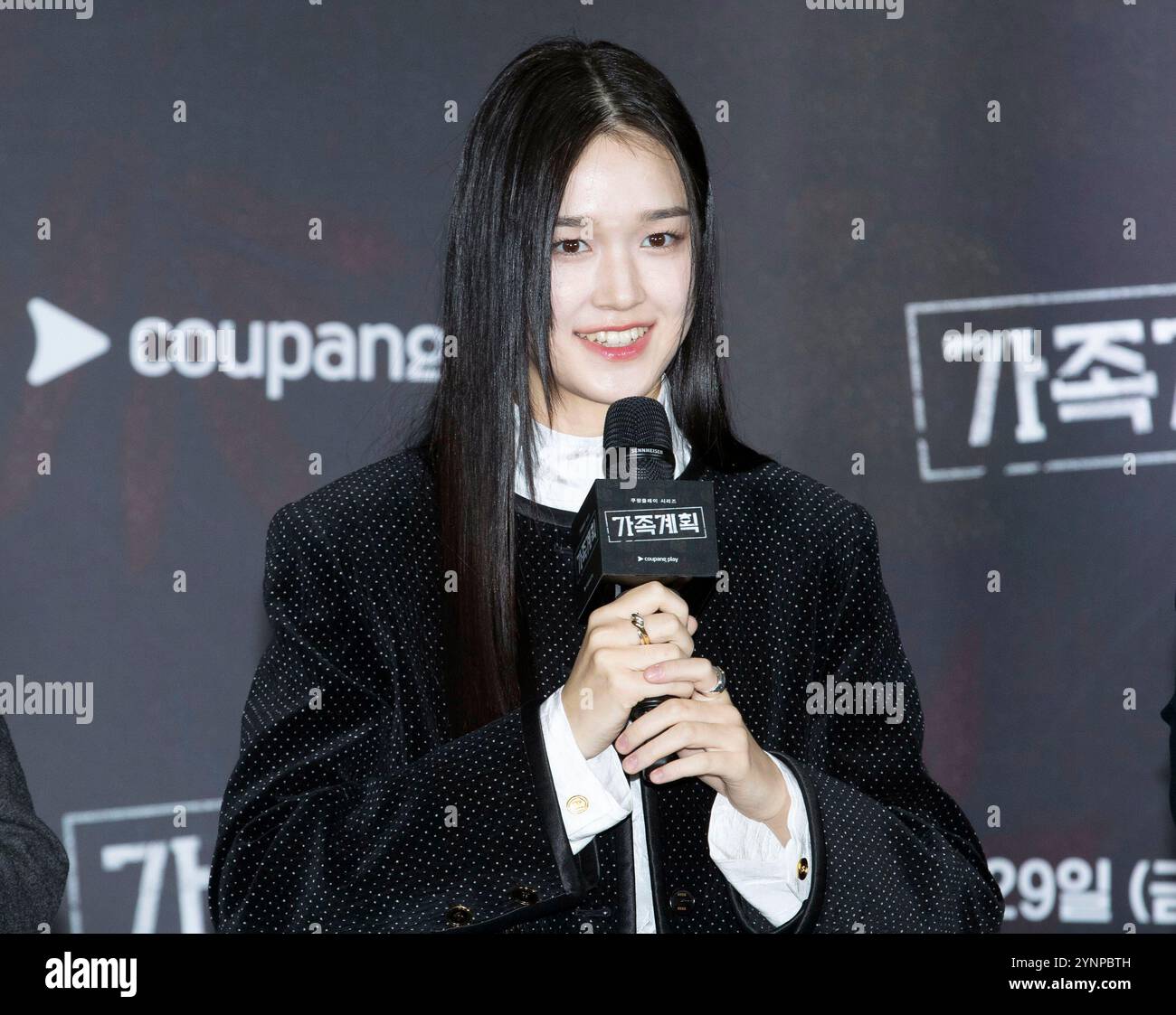 Seoul, South Korea. 26th Nov, 2024. South Korean actress Lee Soo-hyun ...