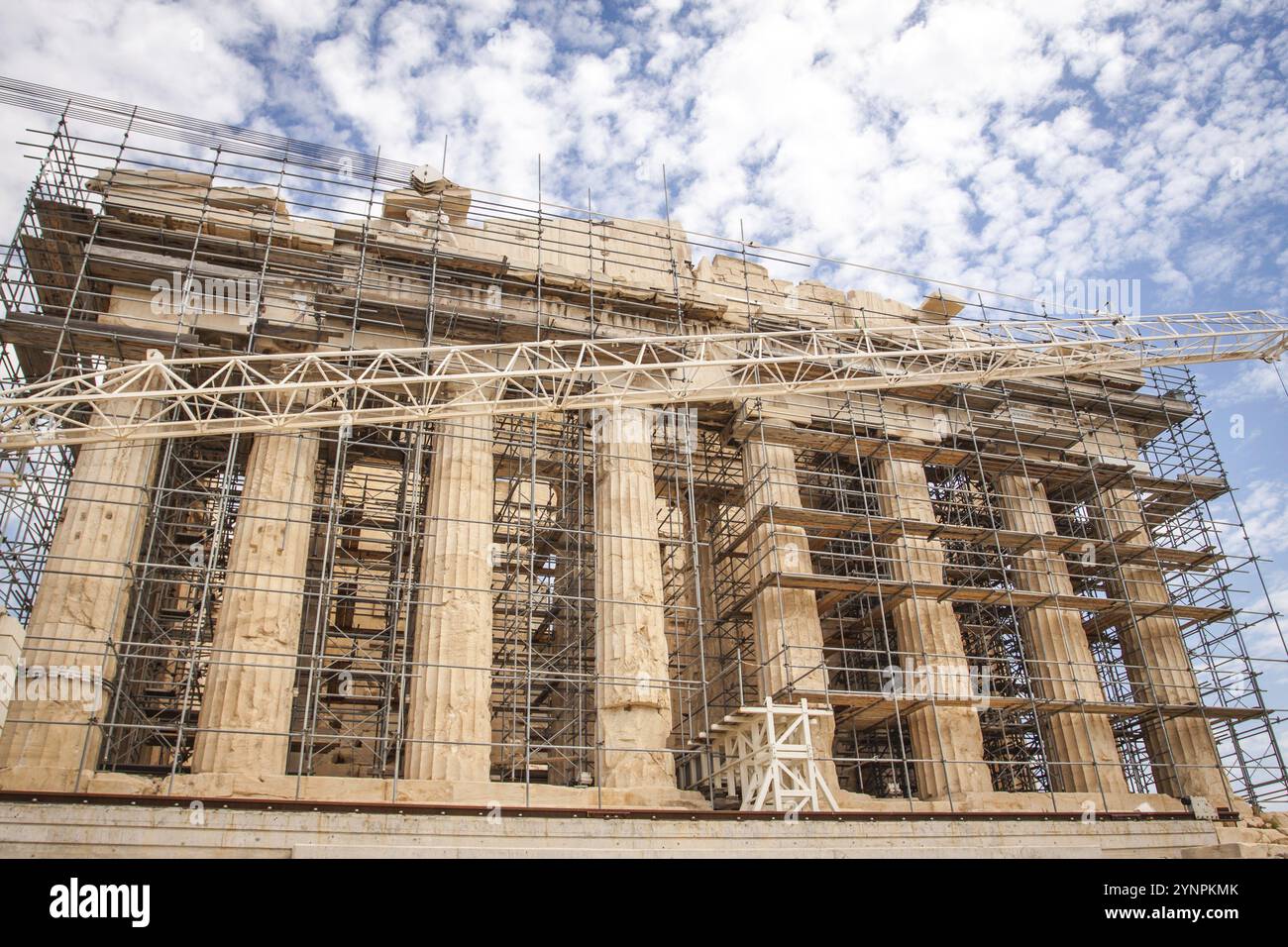 Parthenon section hi-res stock photography and images - Alamy