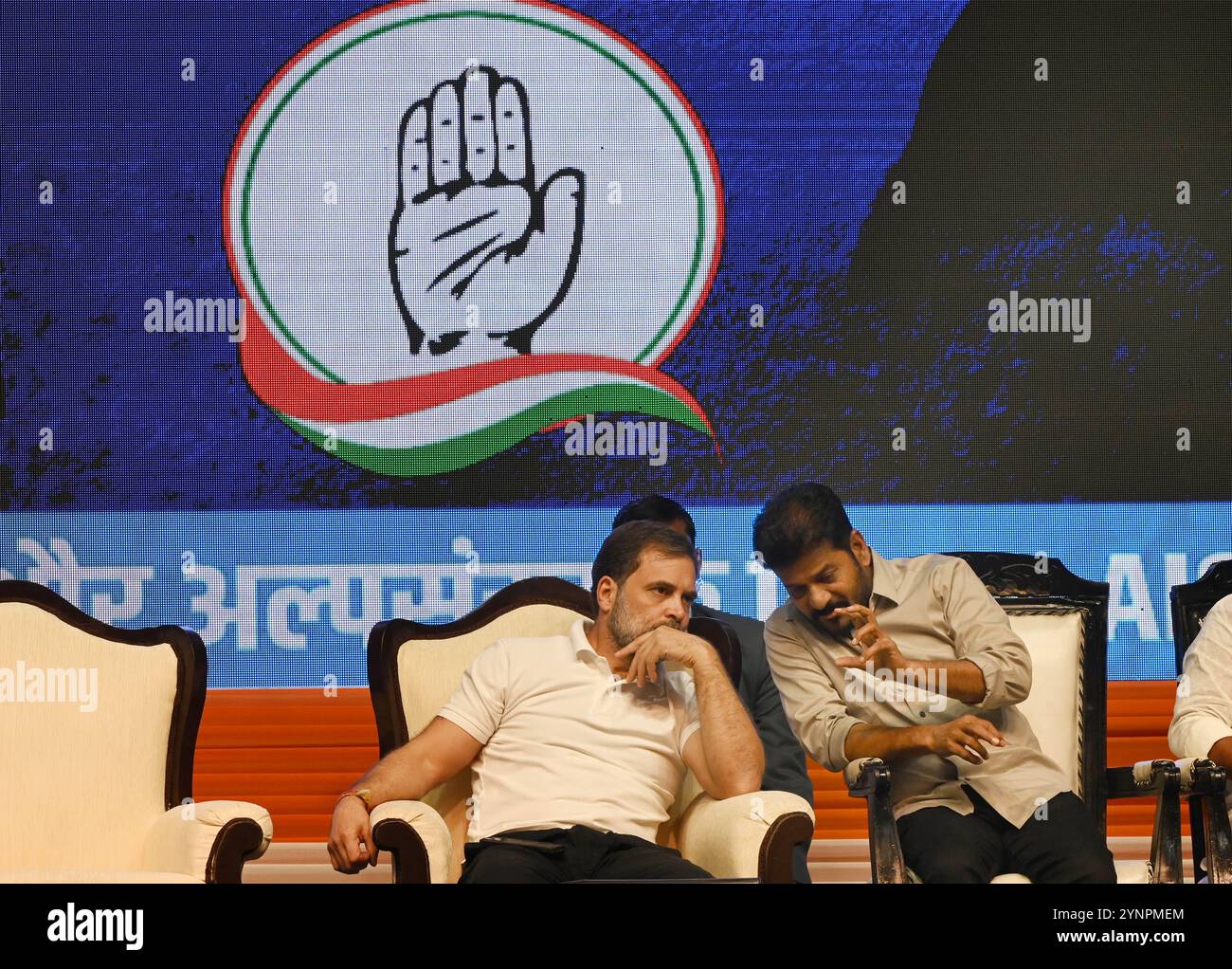 Revanth reddy hi-res stock photography and images - Alamy