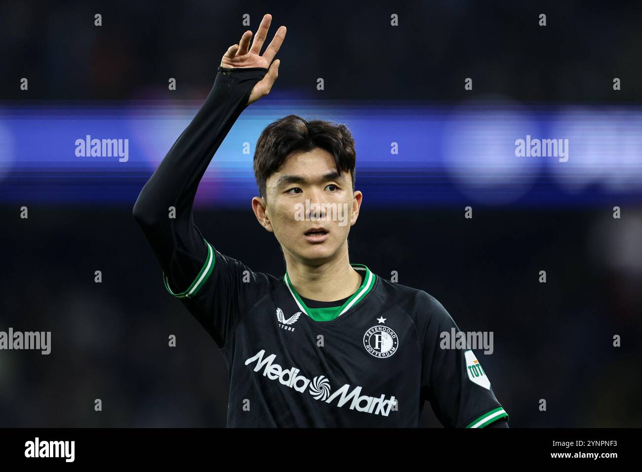 In beom hi-res stock photography and images - Alamy