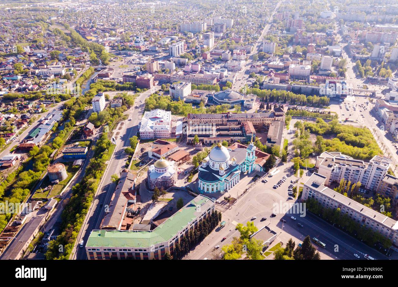 Aerial view of city of Kursk with bulidings and church Stock Photo - Alamy