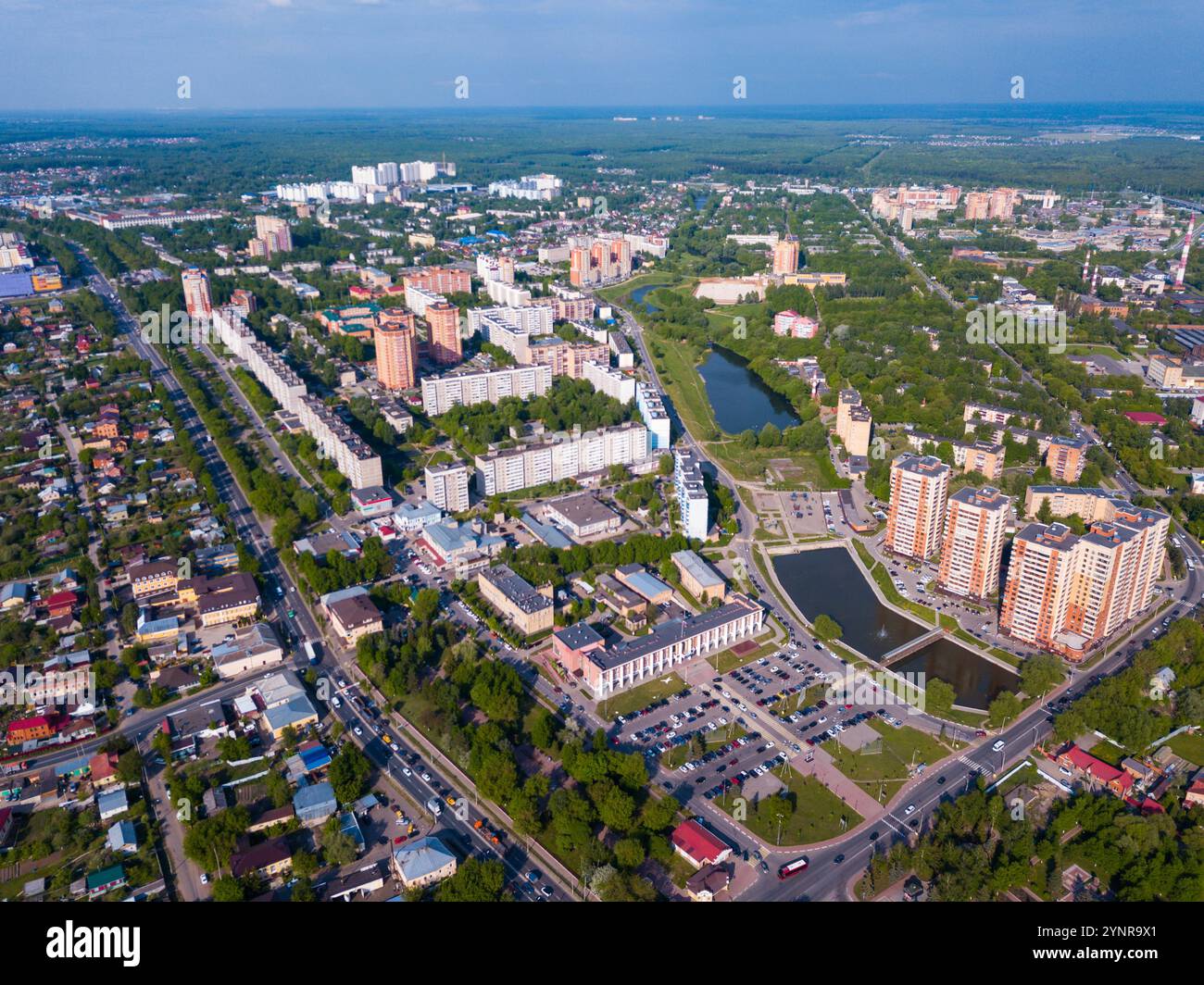 View from drone of Chekhov Stock Photo - Alamy
