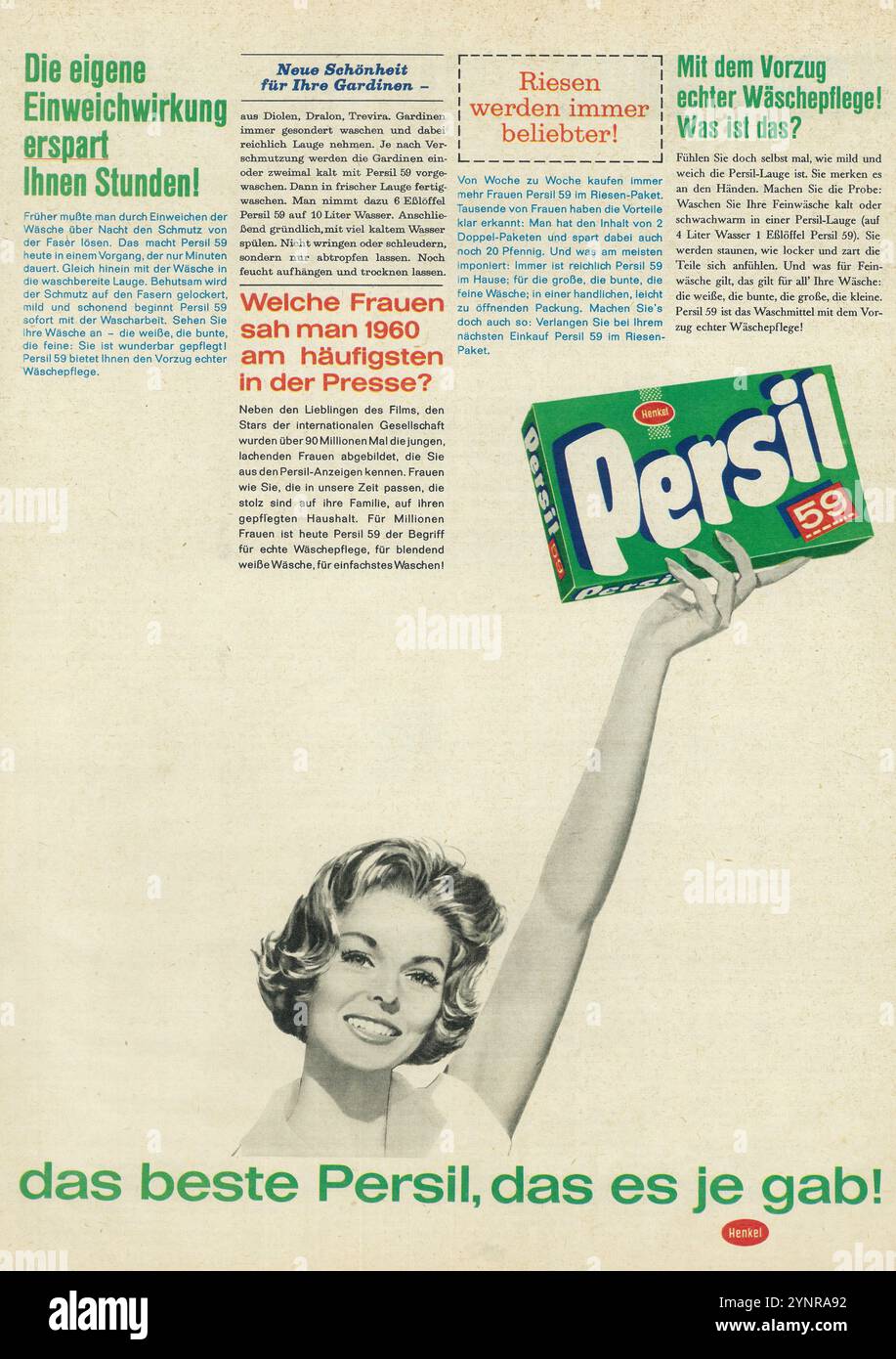 Persil laundry detergent hi-res stock photography and images - Alamy