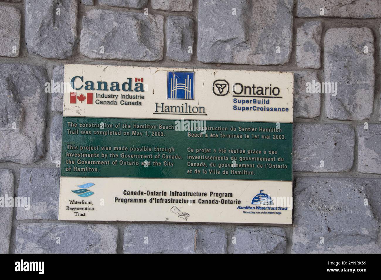 Industry Canada Hamilton Beach Park trail sign in Hamilton, Ontario ...