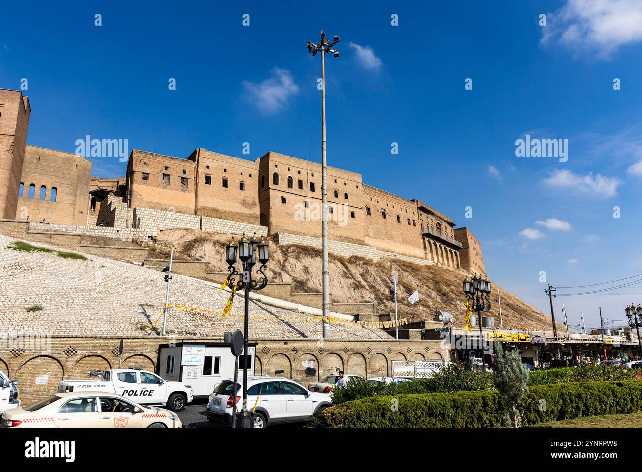 Erbil Citadel, Qalat, Hawler, historical mound(tell), Shar park ...