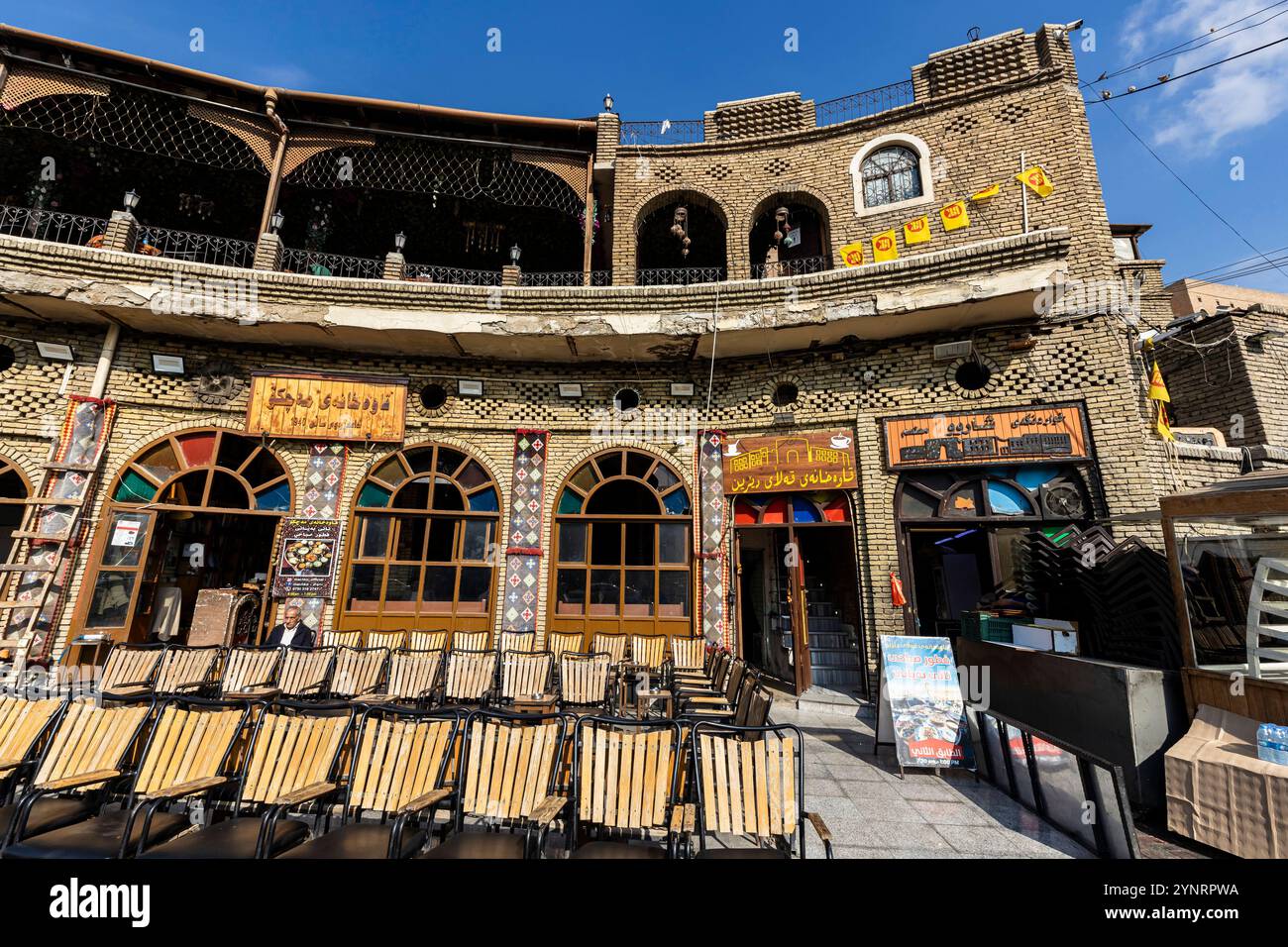 Chai shop, at Erbil Citadel, Qalat, Hawler, capital of Kurdistan, Erbil ...