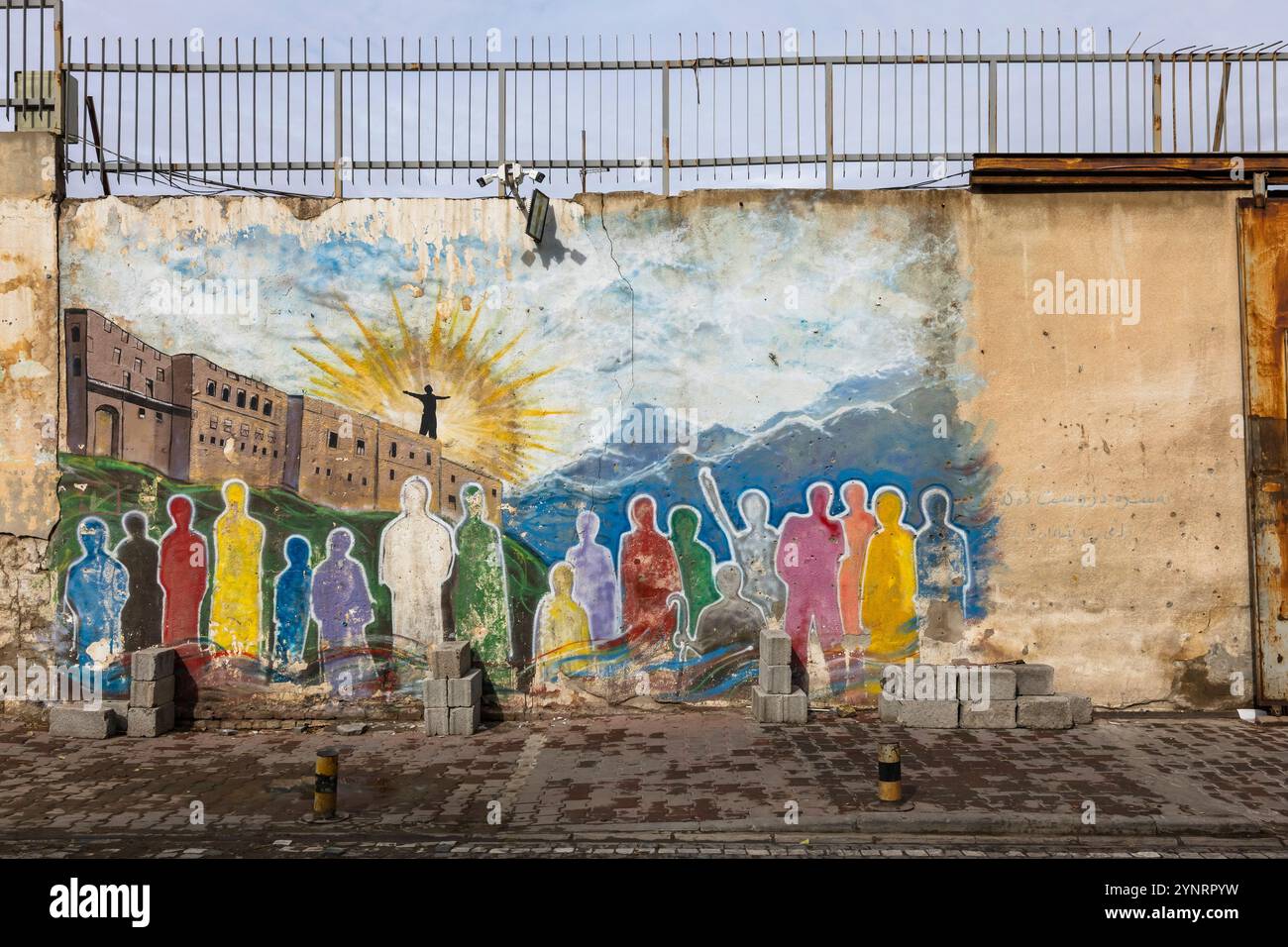 Downtown of Erbil, Mural Graffiti, near Citadel, capital of Kurdistan ...