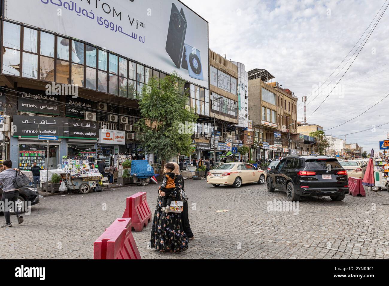 Erbil Qaysari Bazaar(bazar,bazzar), arcade, capital of Kurdistan, Erbil ...