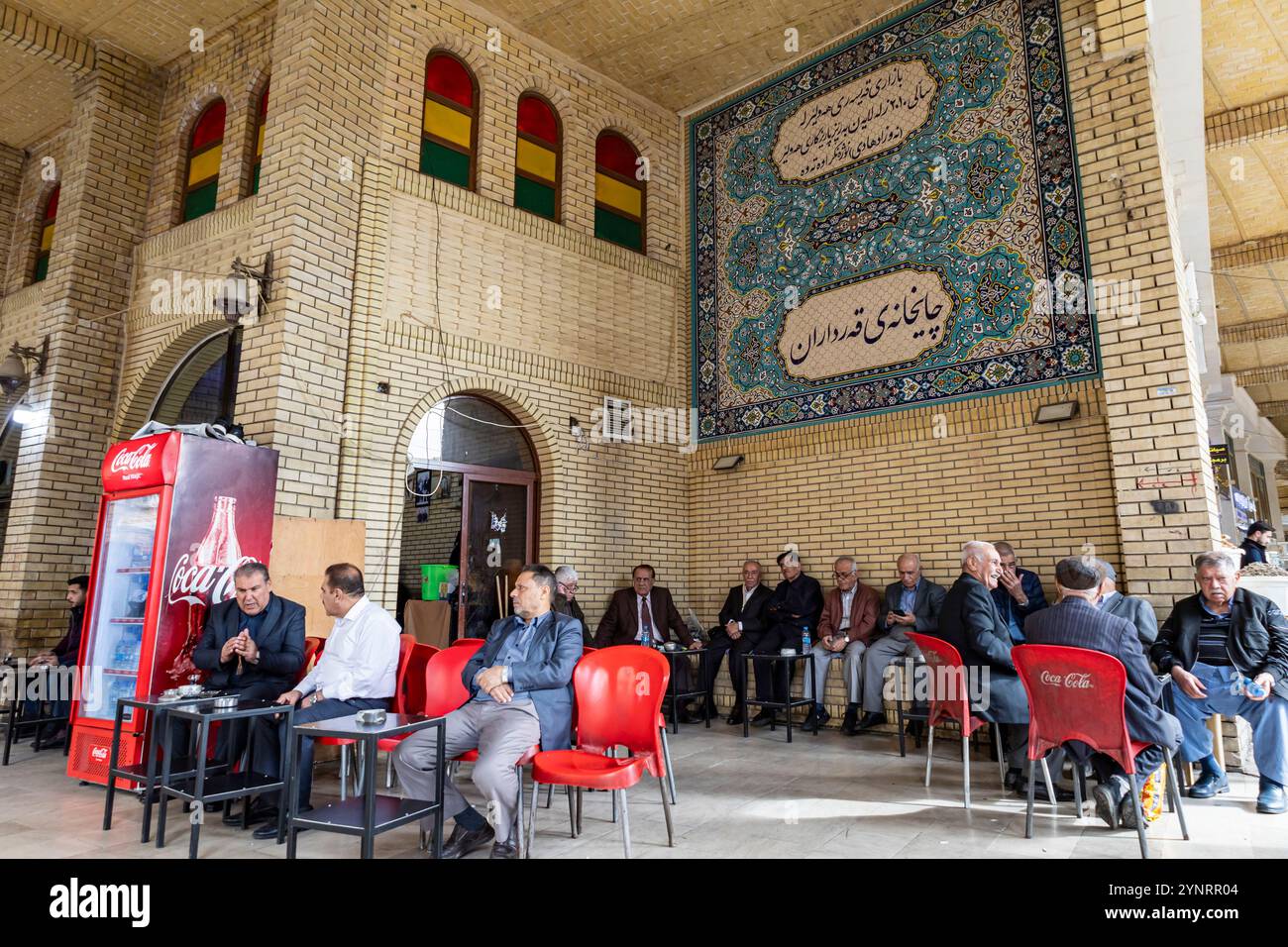 Erbil Qaysari Bazaar(bazar,bazzar), Chai shop, tea shop, capital of ...