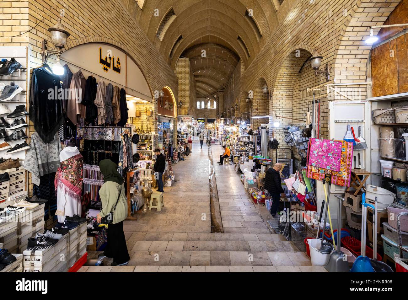Erbil Qaysari Bazaar(bazar,bazzar), arcade, capital of Kurdistan, Erbil ...
