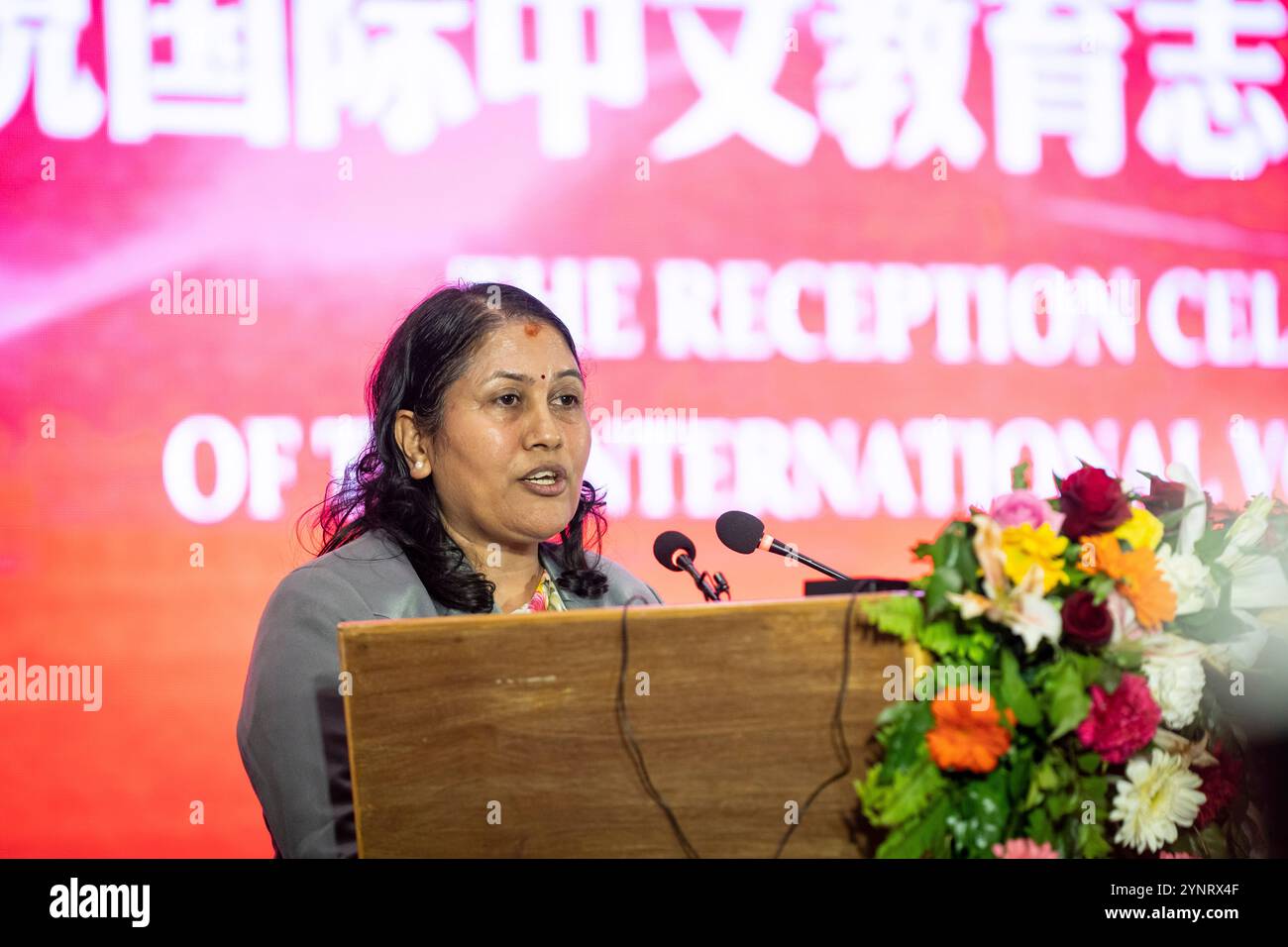 (241127) -- KATHMANDU, Nov. 27, 2024 (Xinhua) -- Bidya Bhattarai, Nepal's minister for education ...