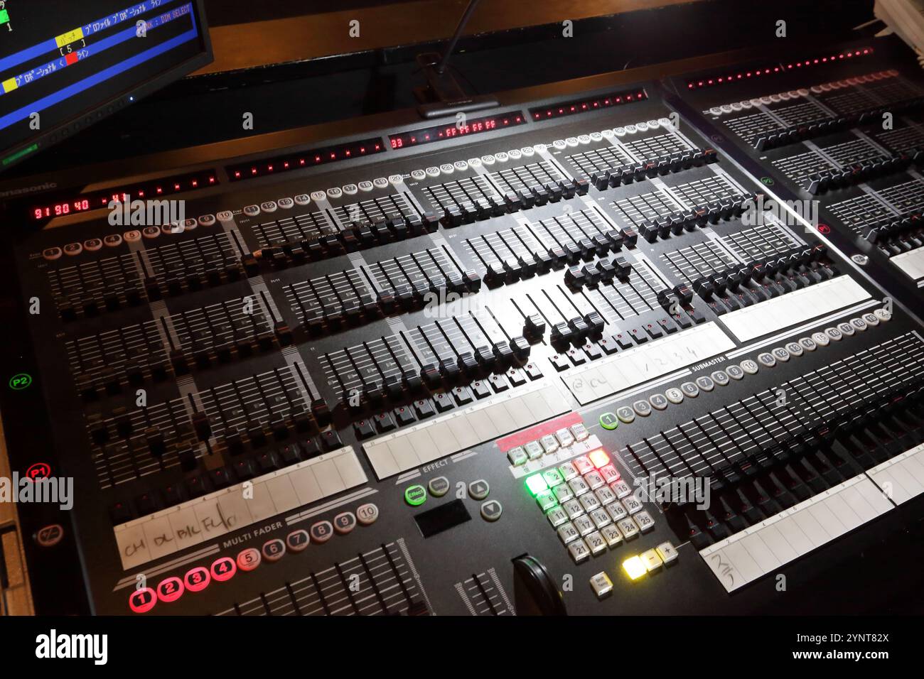Hardware controller hi-res stock photography and images - Alamy