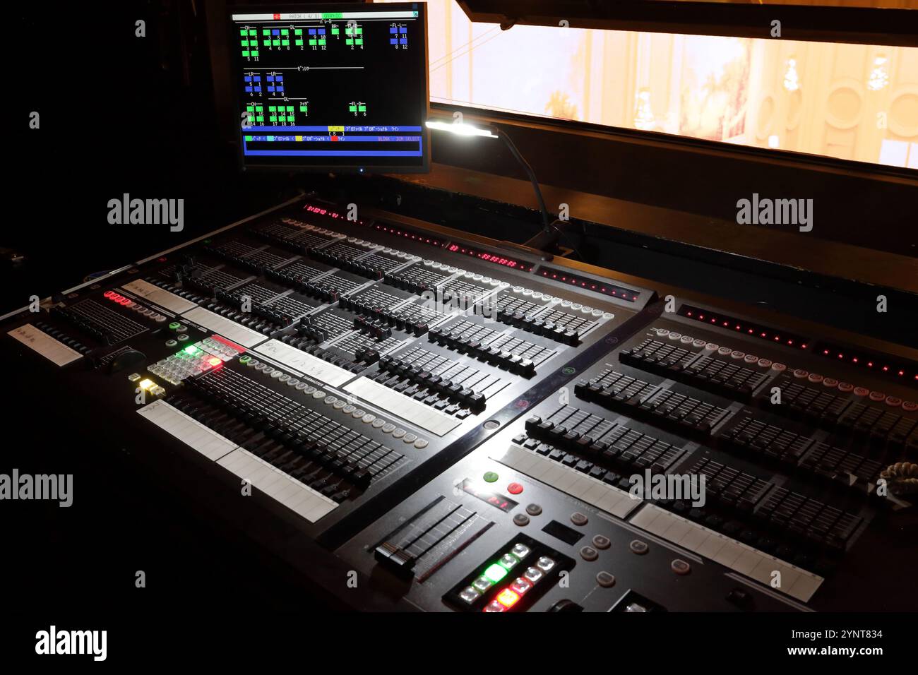 Theatre lighting engineer hi-res stock photography and images - Alamy