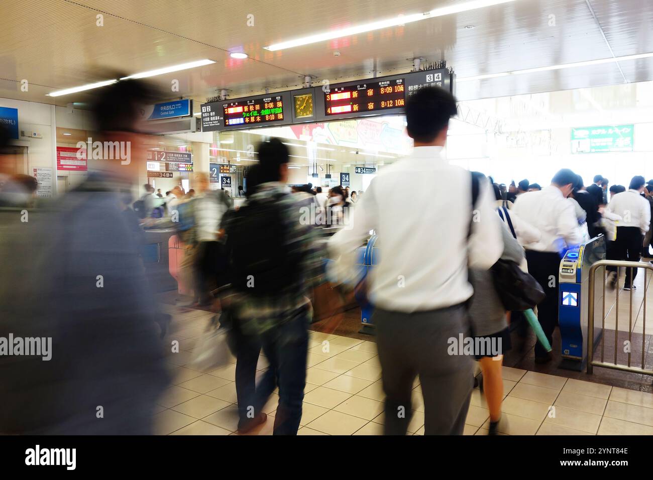 Morning commuter rush Stock Photo - Alamy