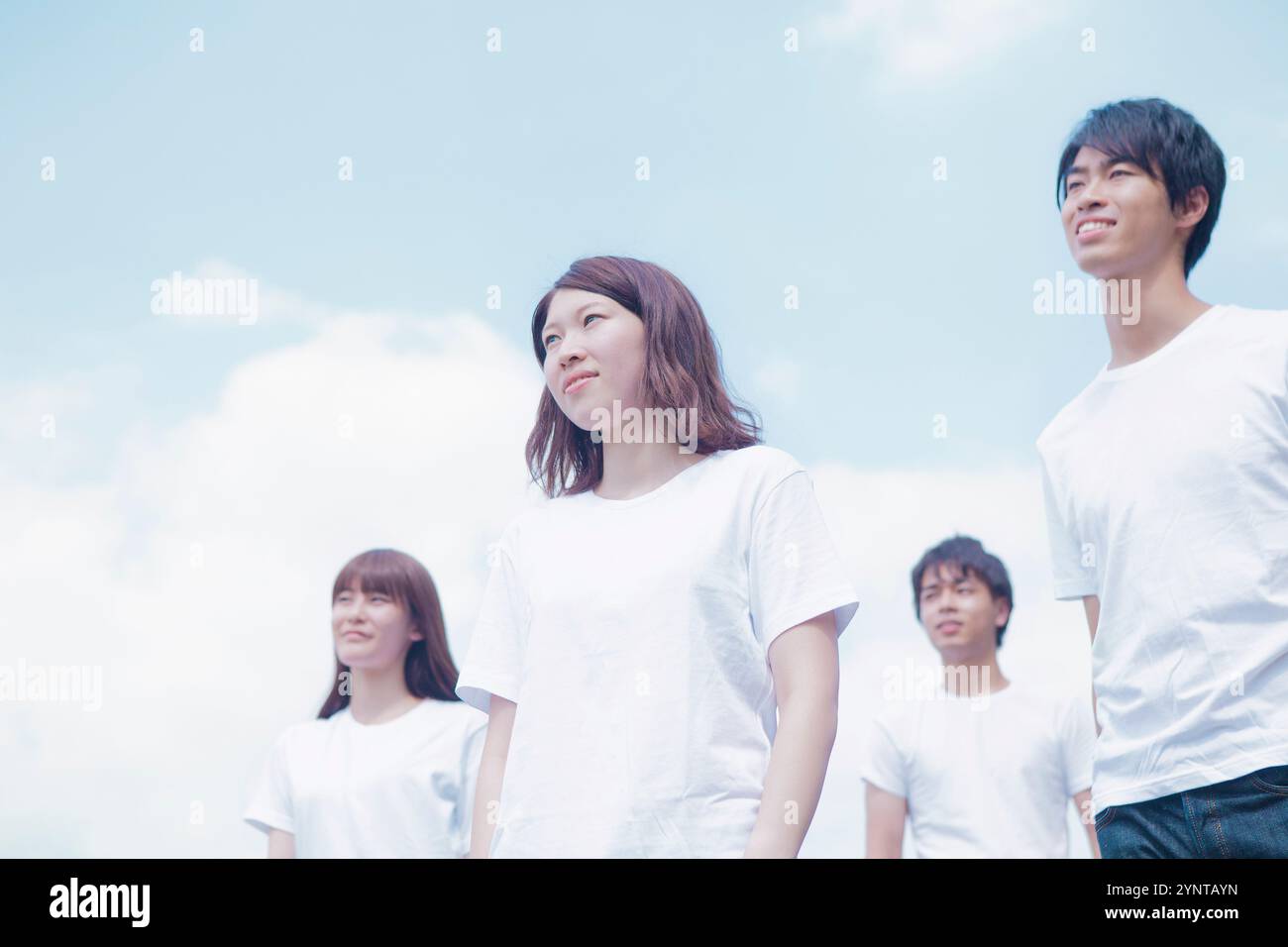 Cool and refreshing young people Stock Photo - Alamy