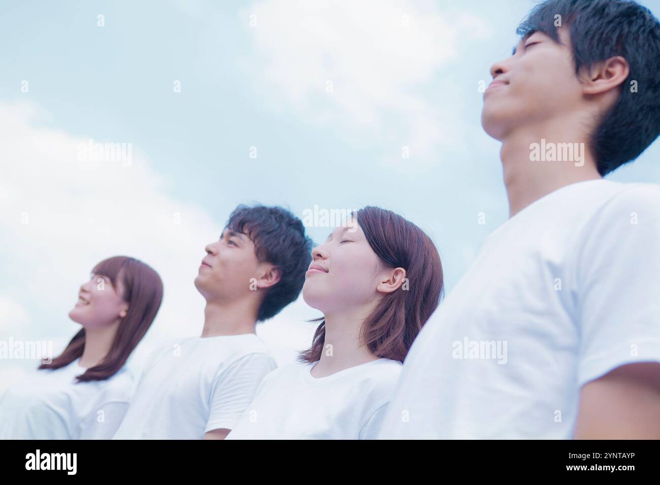 Cool and refreshing young people Stock Photo - Alamy