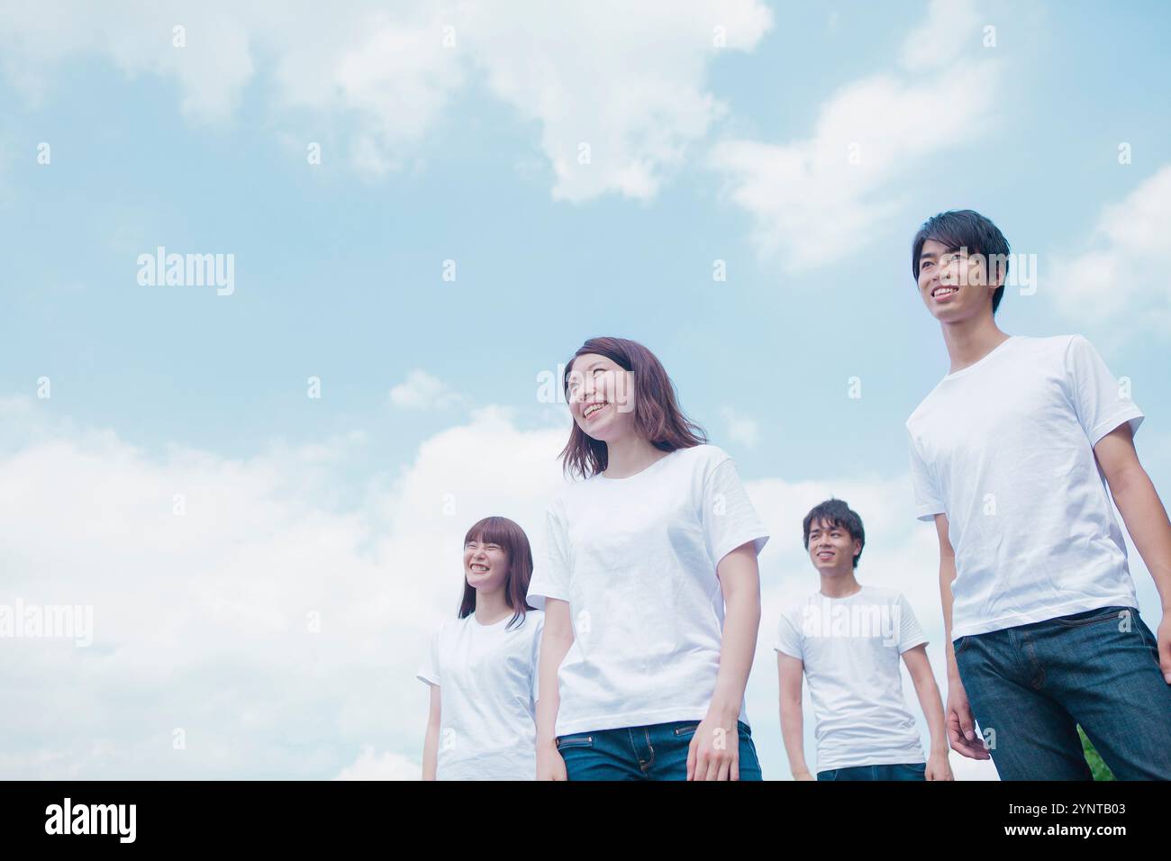 Cool and refreshing young people Stock Photo - Alamy
