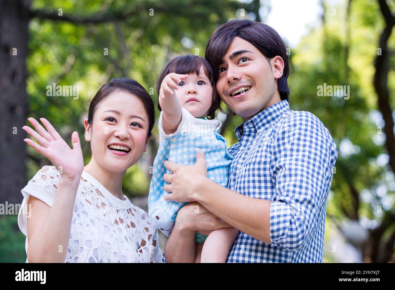 Family taking a nature walk Stock Photo - Alamy