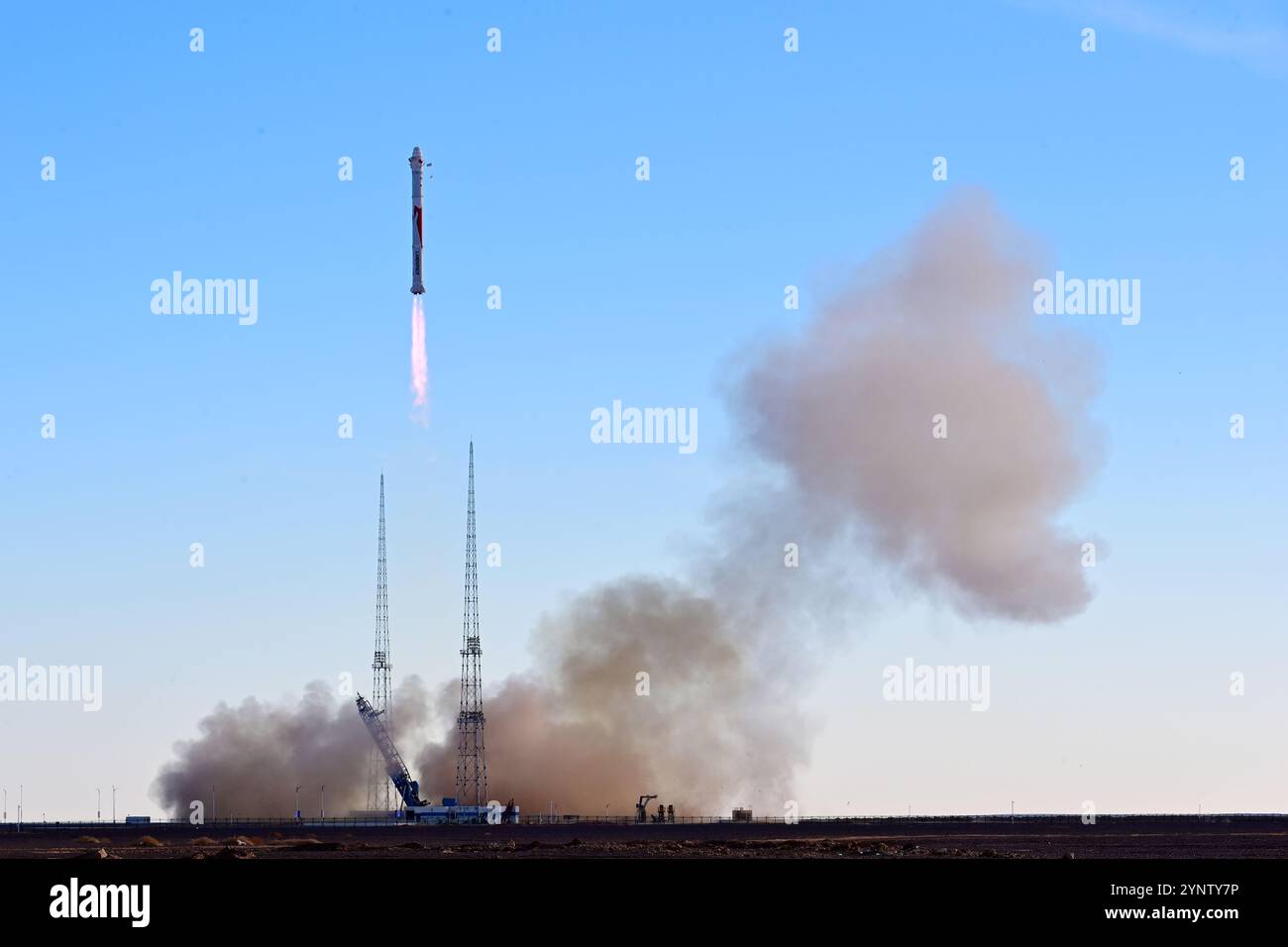 Jiuquan. 27th Nov, 2024. A modified ZQ-2 Y-1 carrier rocket carrying ...