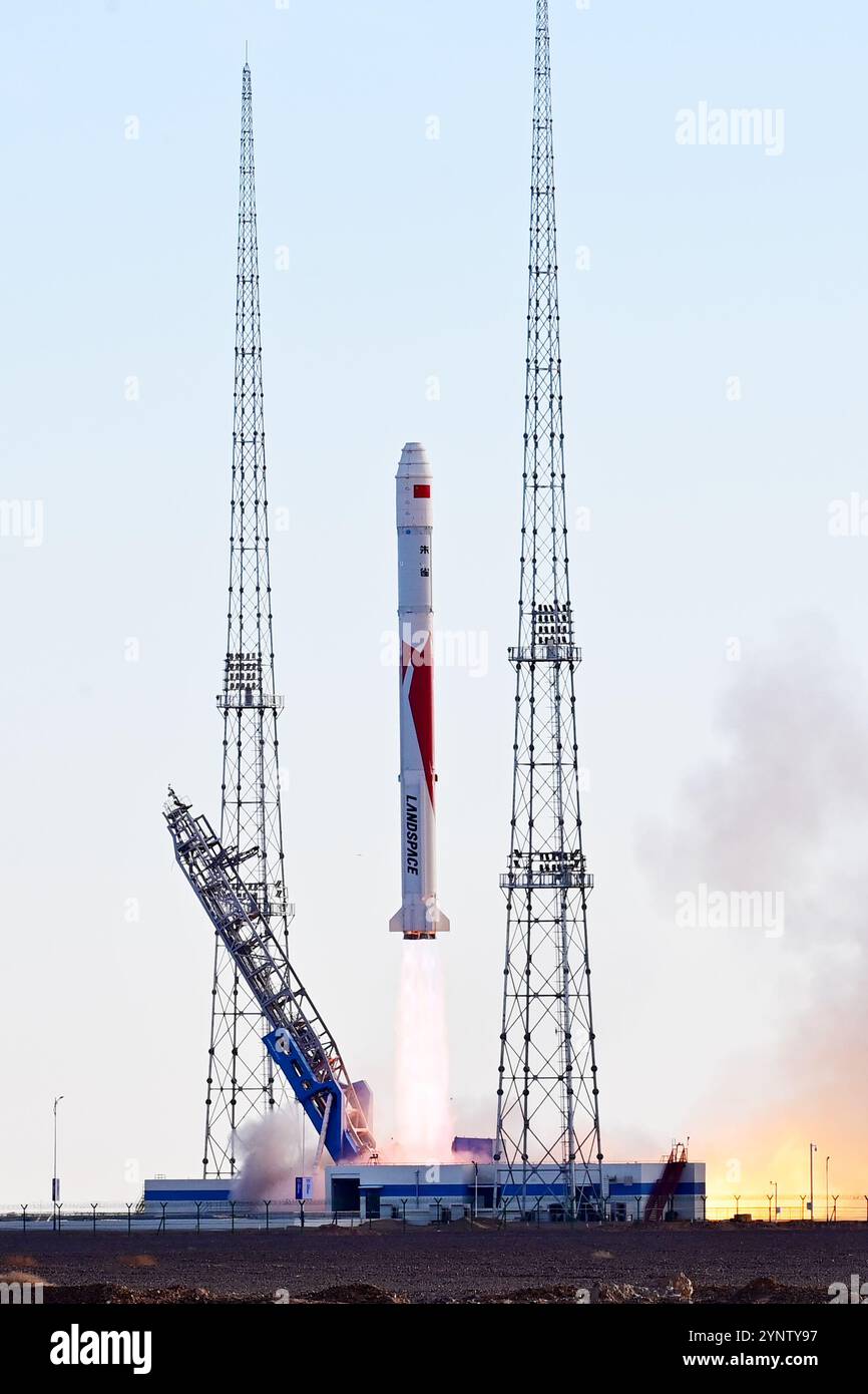 Jiuquan. 27th Nov, 2024. A modified ZQ-2 Y-1 carrier rocket carrying ...