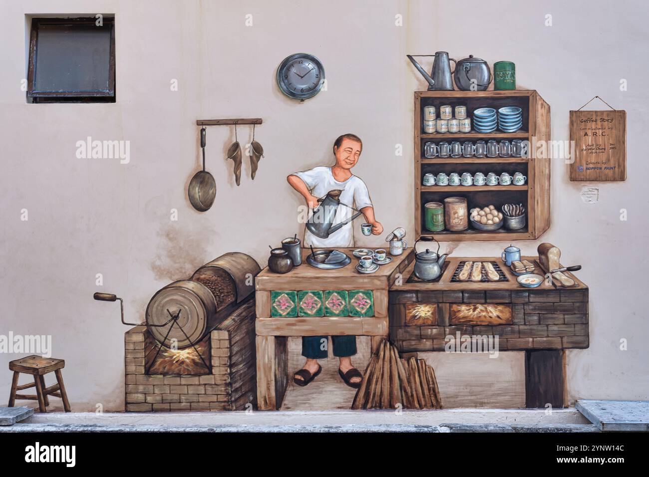 A mural by Singaporean artist Yip Yew Chong at Kampong Glam, Singapore ...