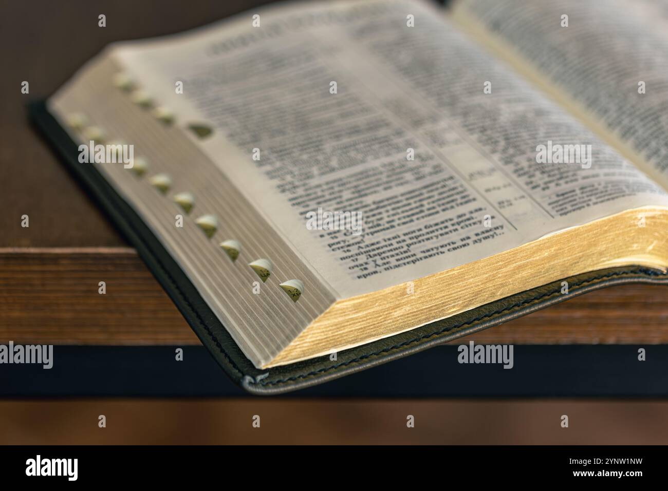 Bible close-up. Holy book Bible. Christianity, faith and religion ...