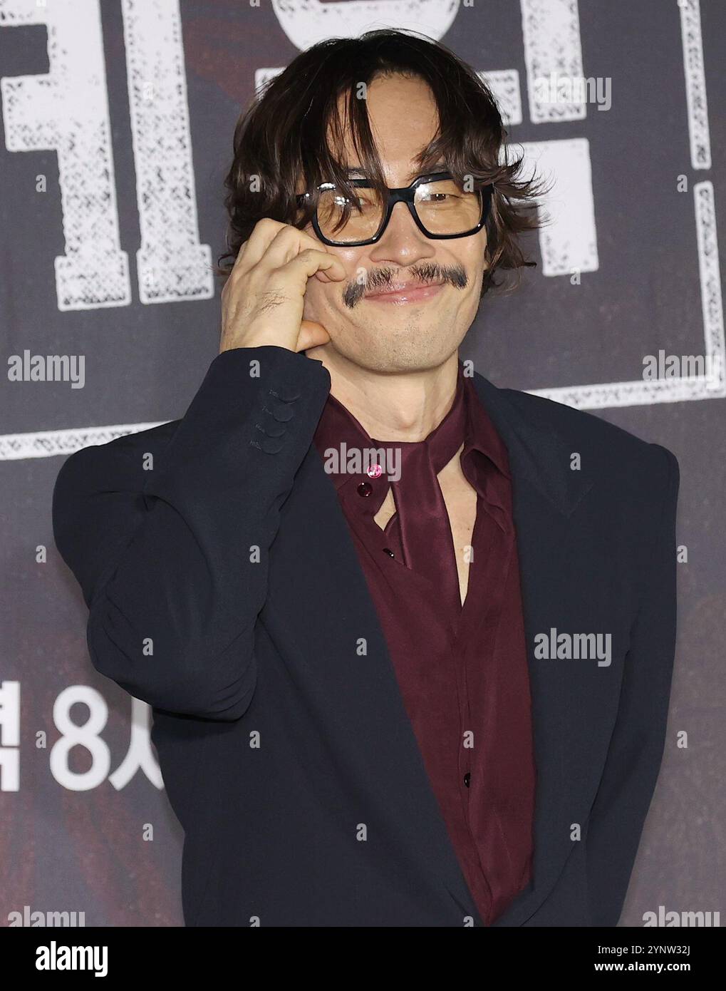 27th Nov, 2024. S. Korean actor Ryu Seung-beom South Korean actor Ryu ...