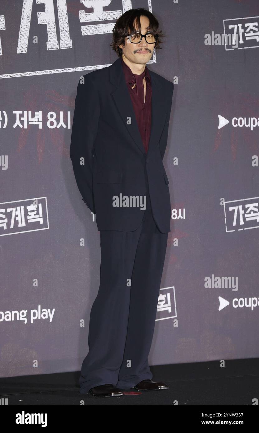 27th Nov, 2024. S. Korean actor Ryu Seung-beom South Korean actor Ryu ...