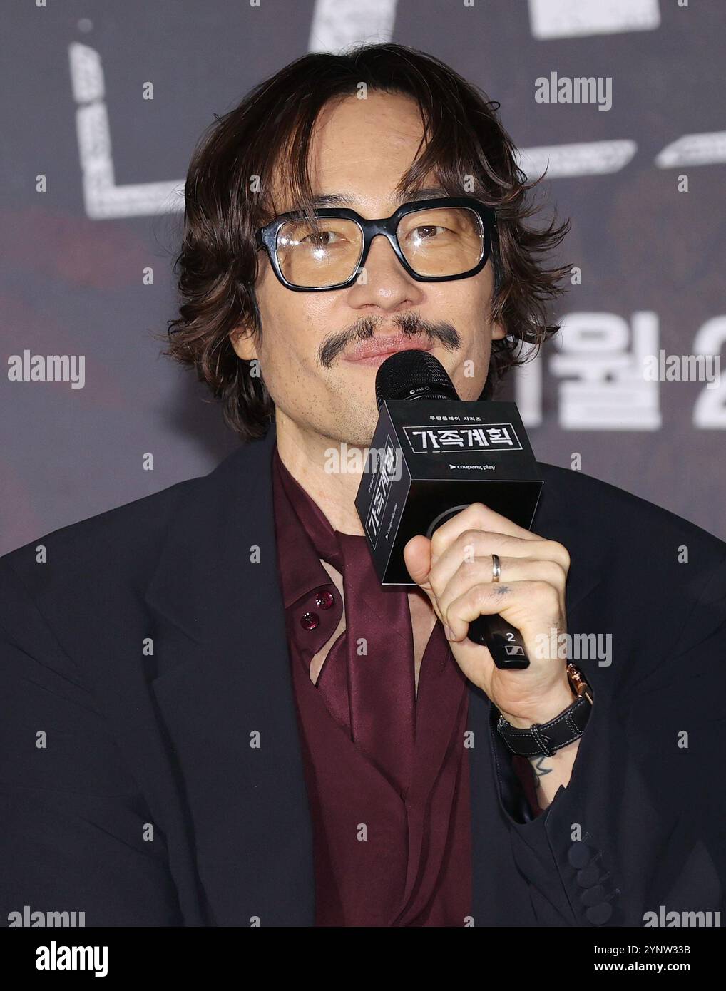 27th Nov, 2024. S. Korean actor Ryu Seung-beom South Korean actor Ryu ...