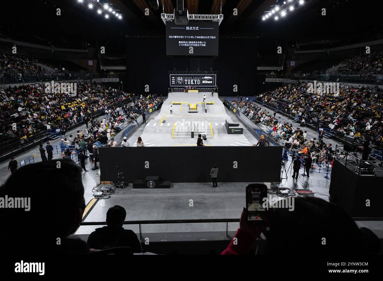 Tokyo, Japan. 23rd Nov, 2024. General view Skateboarding : 2024 SLS ...